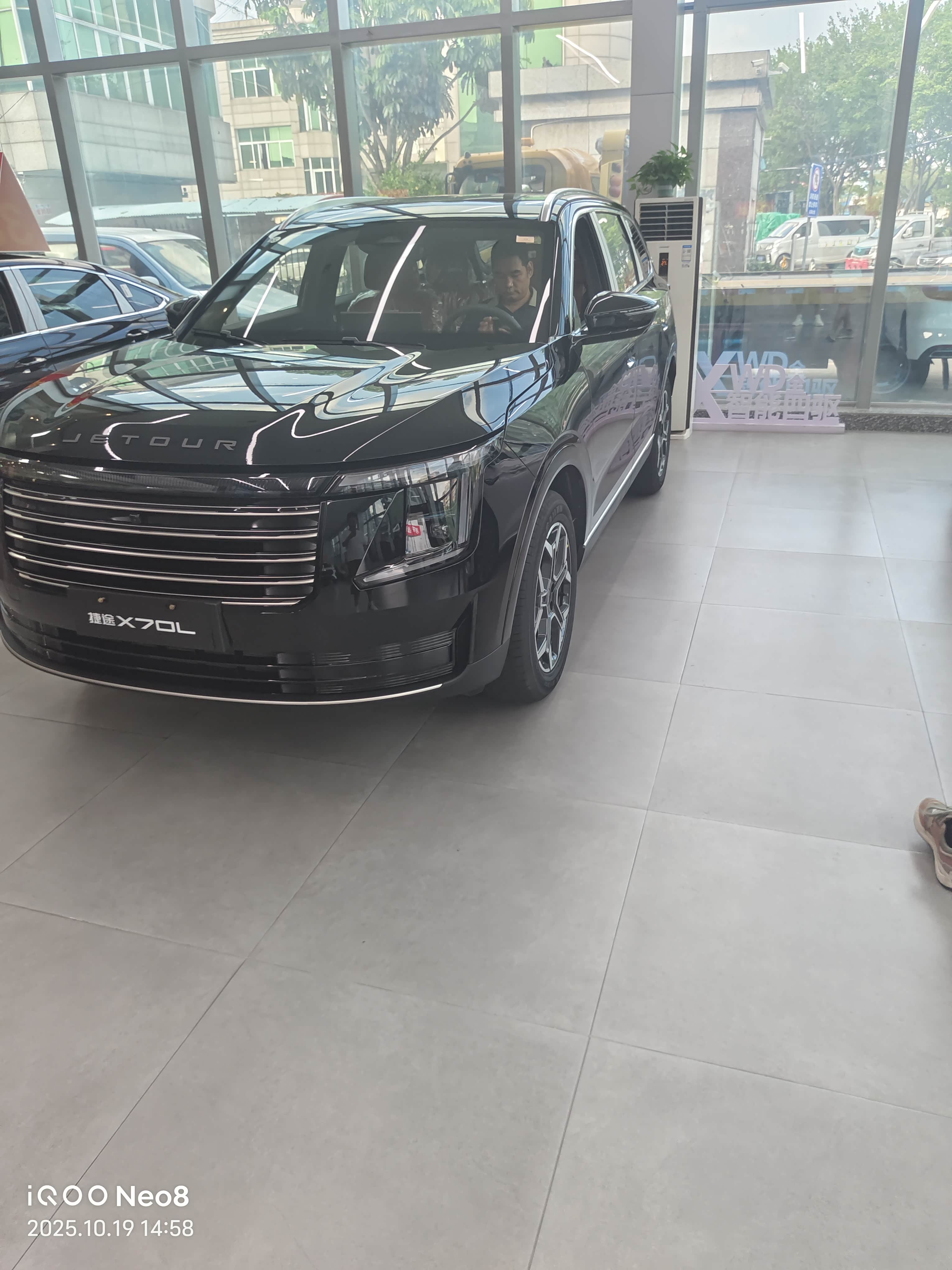 【图】试驾捷途X70L有感_捷途X70L论坛_汽车之家论坛