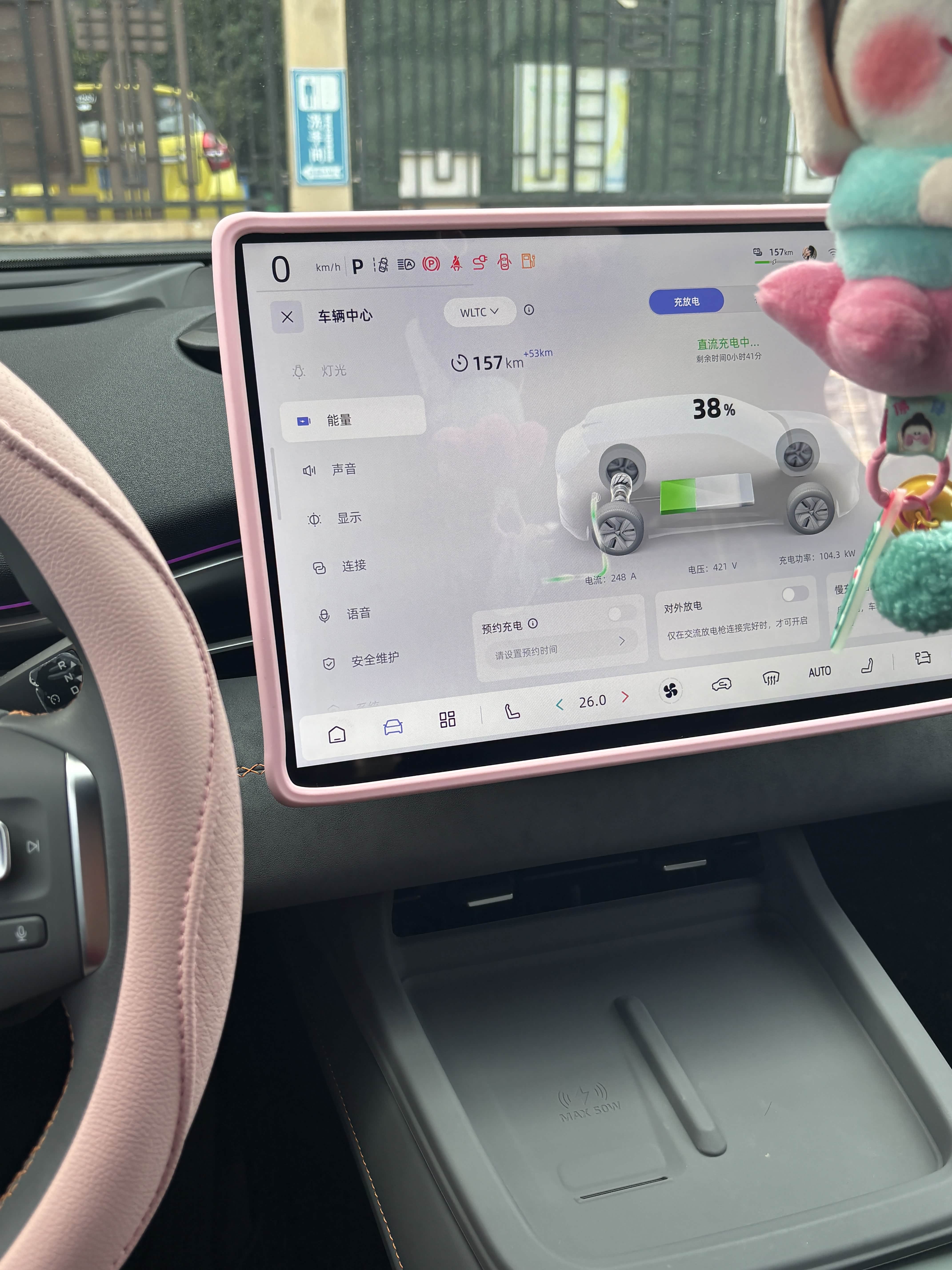 【图】我的深蓝上班通勤 自从买了深蓝s05之后，我上下班就不坐地铁_深蓝S05论坛_汽车之家论坛