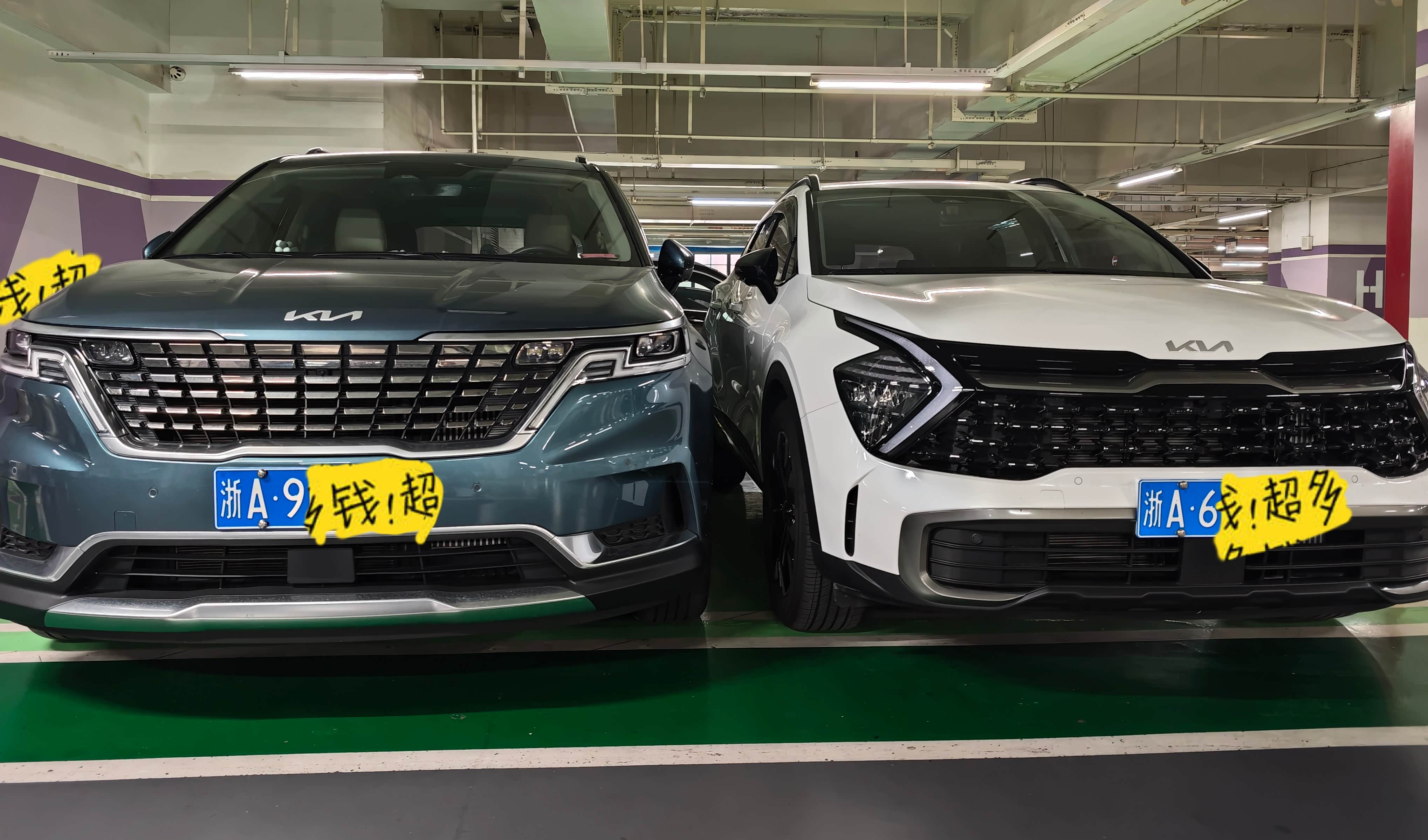 【图】三辆起亚车yyds_狮铂拓界论坛_汽车之家论坛