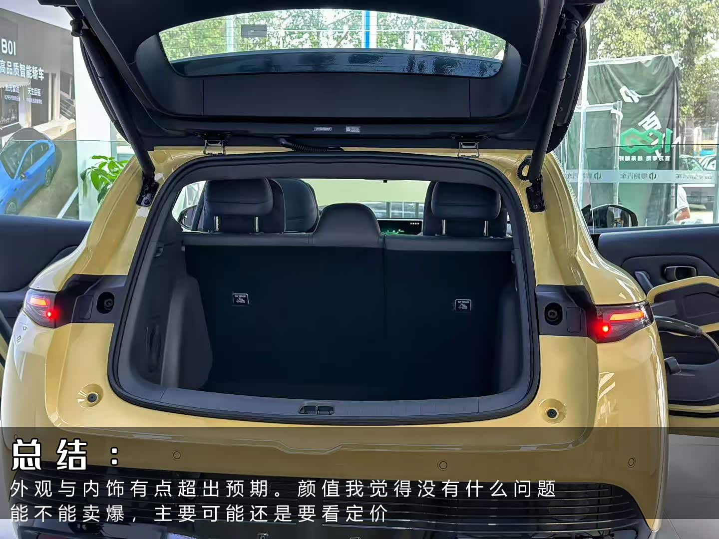 【图】带你看零跑高颜值运动轿跑Lafa5实车_零跑Lafa5论坛_汽车之家论坛