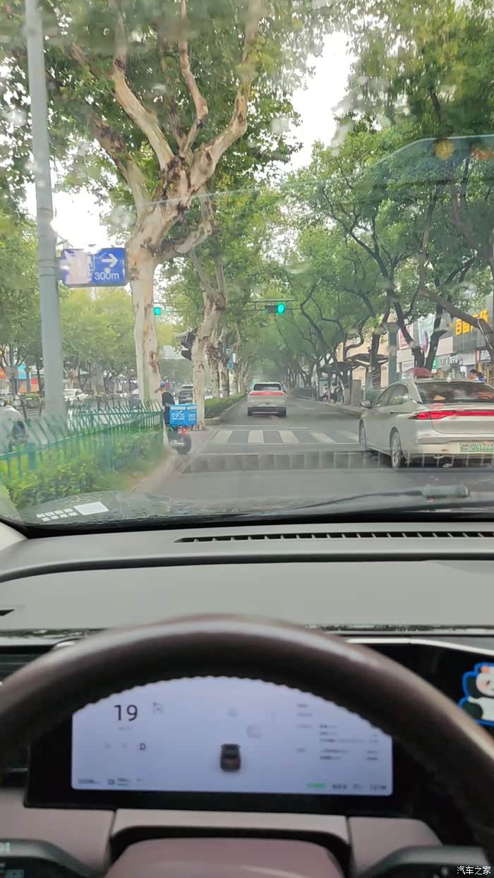 【图】期待已久的ota_零跑C11论坛_汽车之家论坛