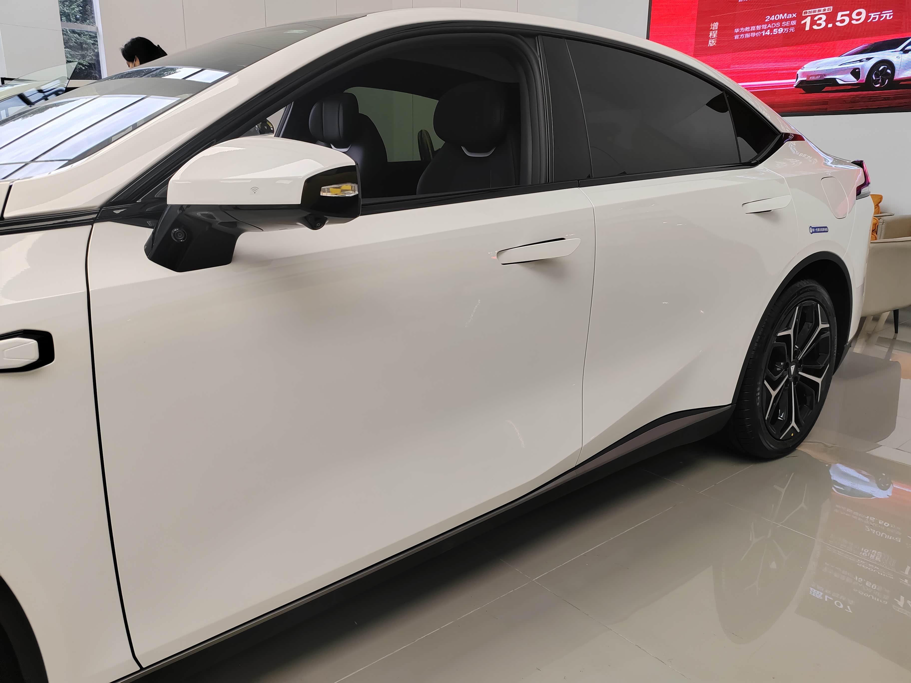 【图】26款深蓝L07全国到店，重塑15万级智能电动轿车市场格局_深蓝L07论坛_汽车之家论坛