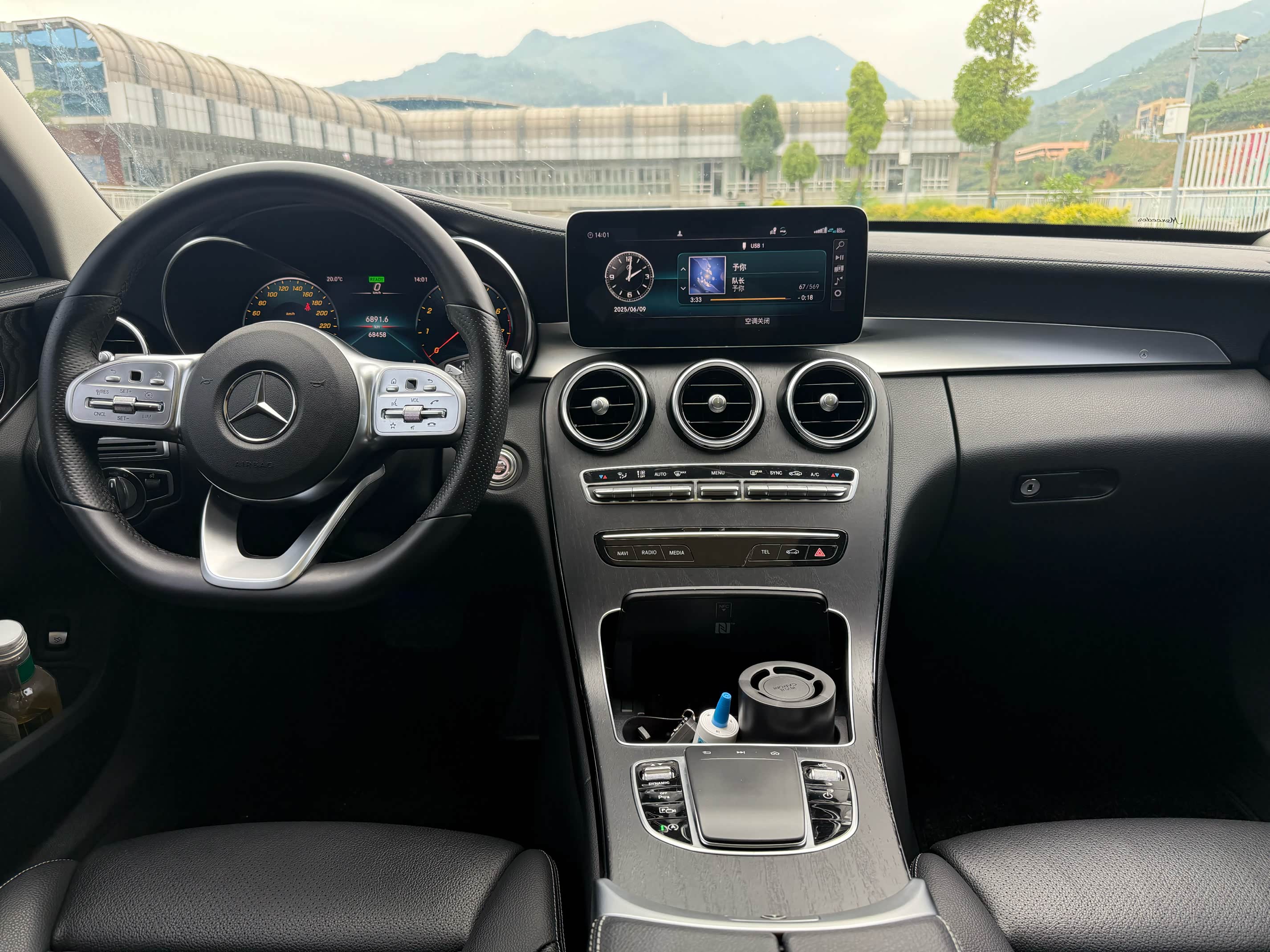 【图】换车出售20款20年C260L_奔驰C级论坛_汽车之家论坛