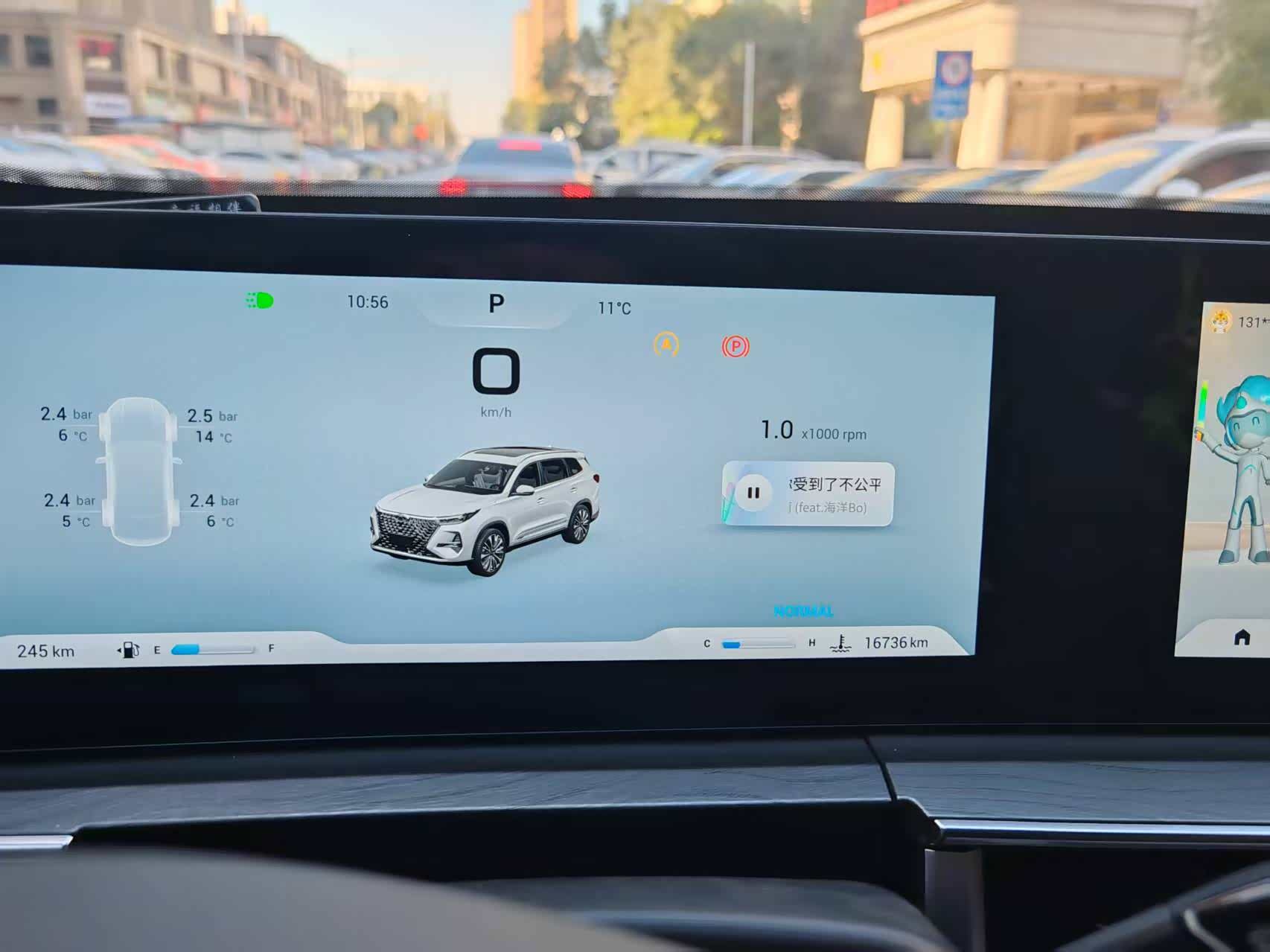 【图】瑞虎8 Pro 2.0T高速油耗太惊喜！_瑞虎8 PRO论坛_汽车之家论坛