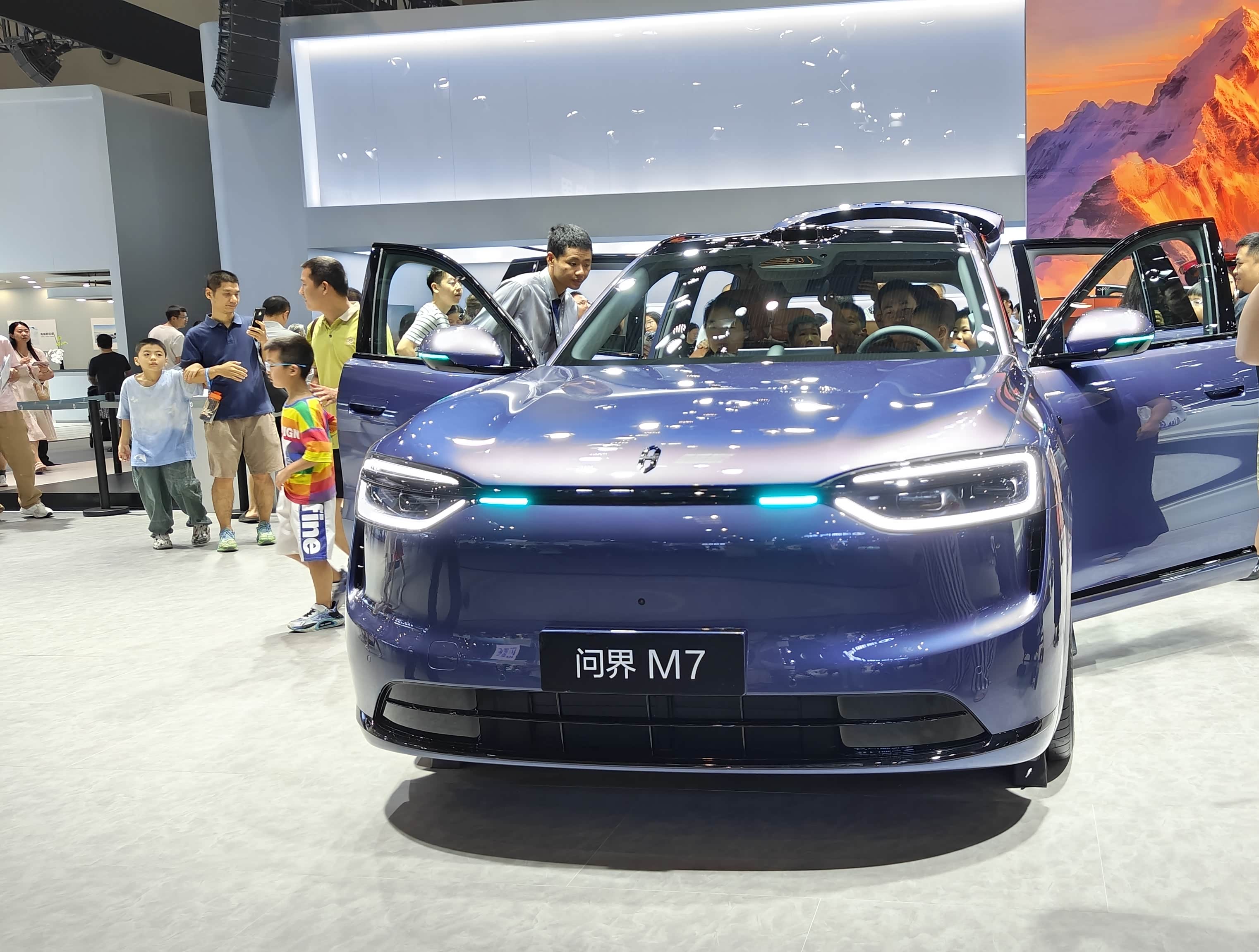 【图】全新问界M7：解锁出行舒适新境界 9月23日，全新问界M7震_问界M7论坛_汽车之家论坛