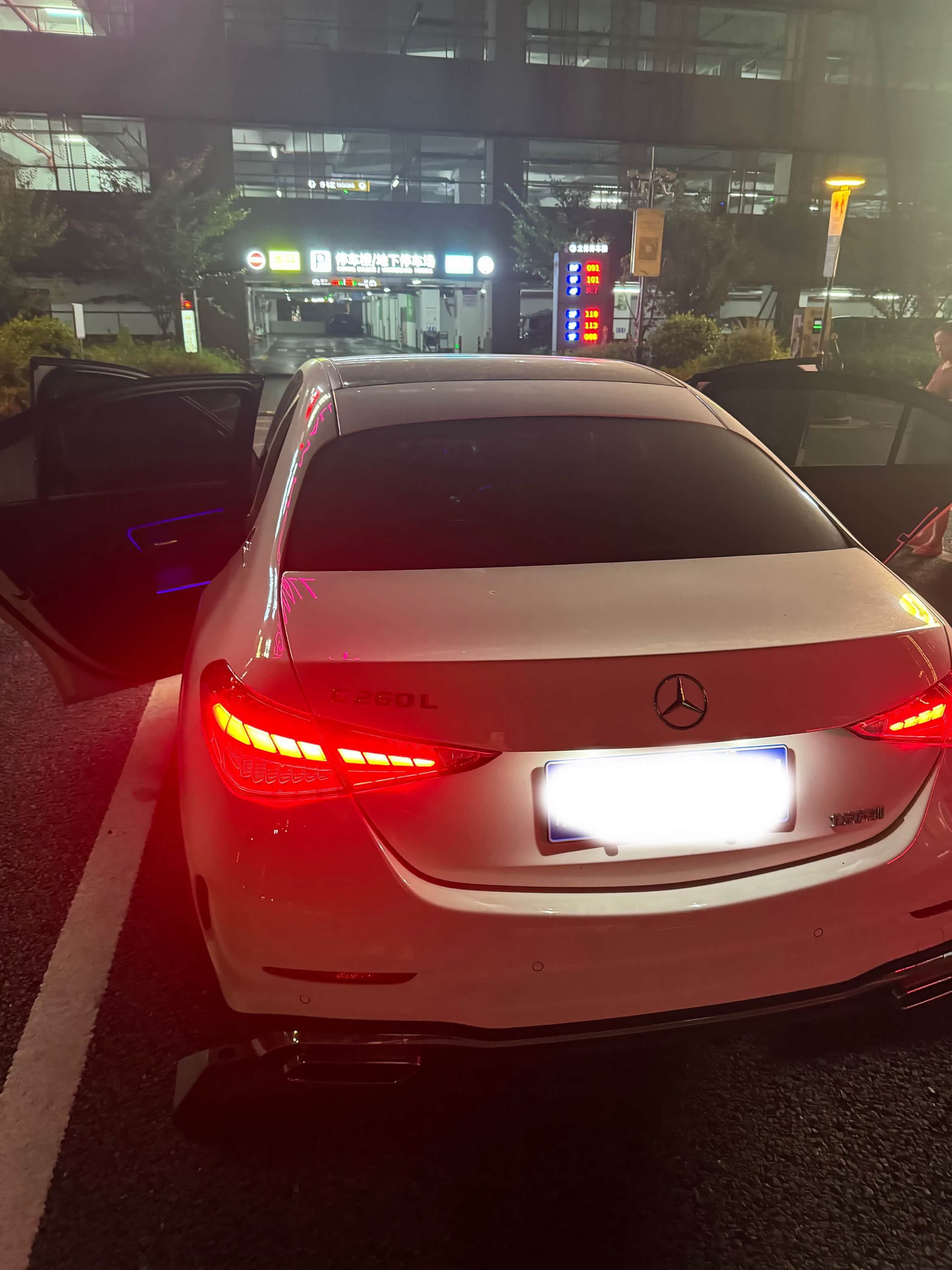 杭州奔驰c260l提车_奔驰C级论坛_手机汽车之家