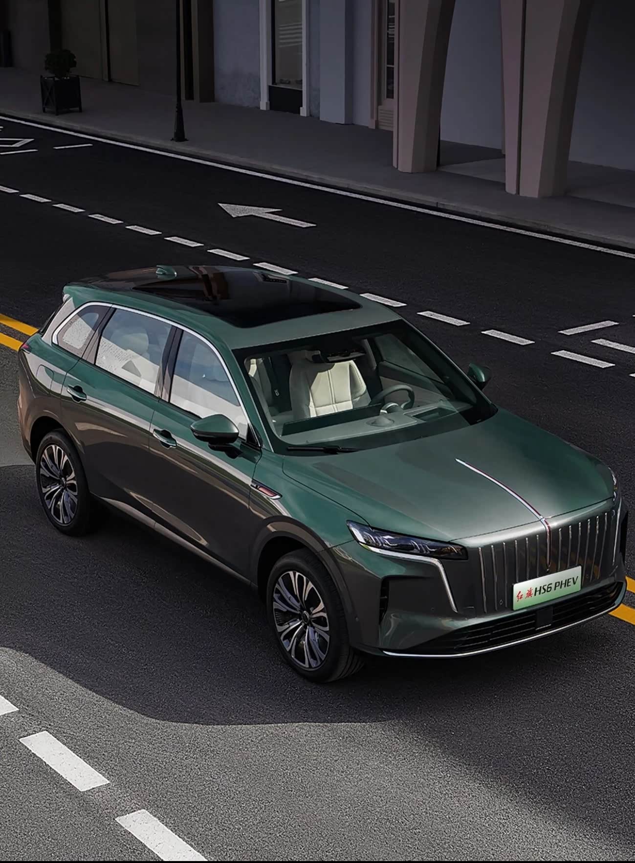 【图】红旗HS6 PHEV值得入手吗？_红旗HS5论坛_汽车之家论坛