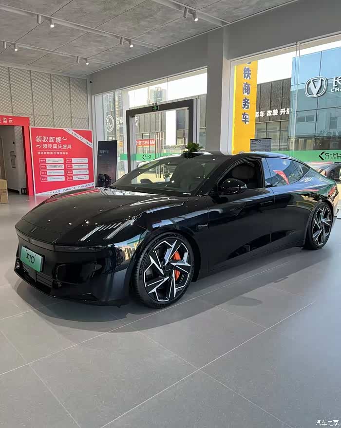 【图】领克Z10这台帅气的家用车_领克Z10论坛_汽车之家论坛