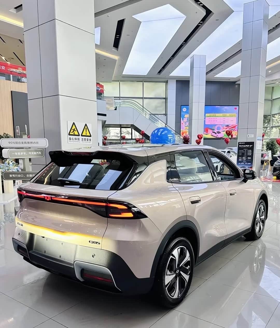 【图】长安启源全新纯电Q05试驾体验：10万级纯电SUV的越级惊喜_长安启源Q05论坛_汽车之家论坛