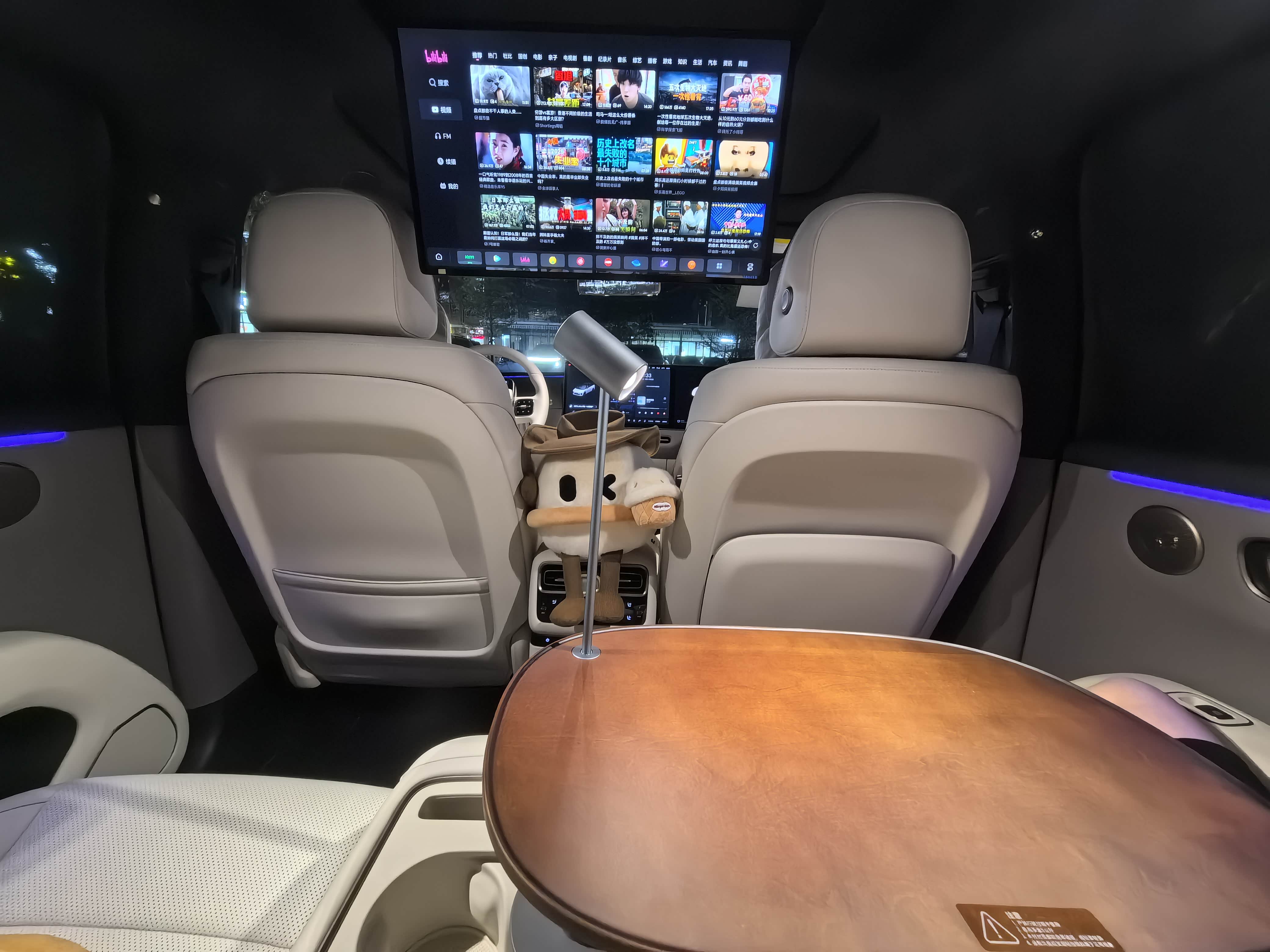 【图】提了理想i6两周，驾驶超600公里！整体满意！_理想i6论坛_汽车之家论坛