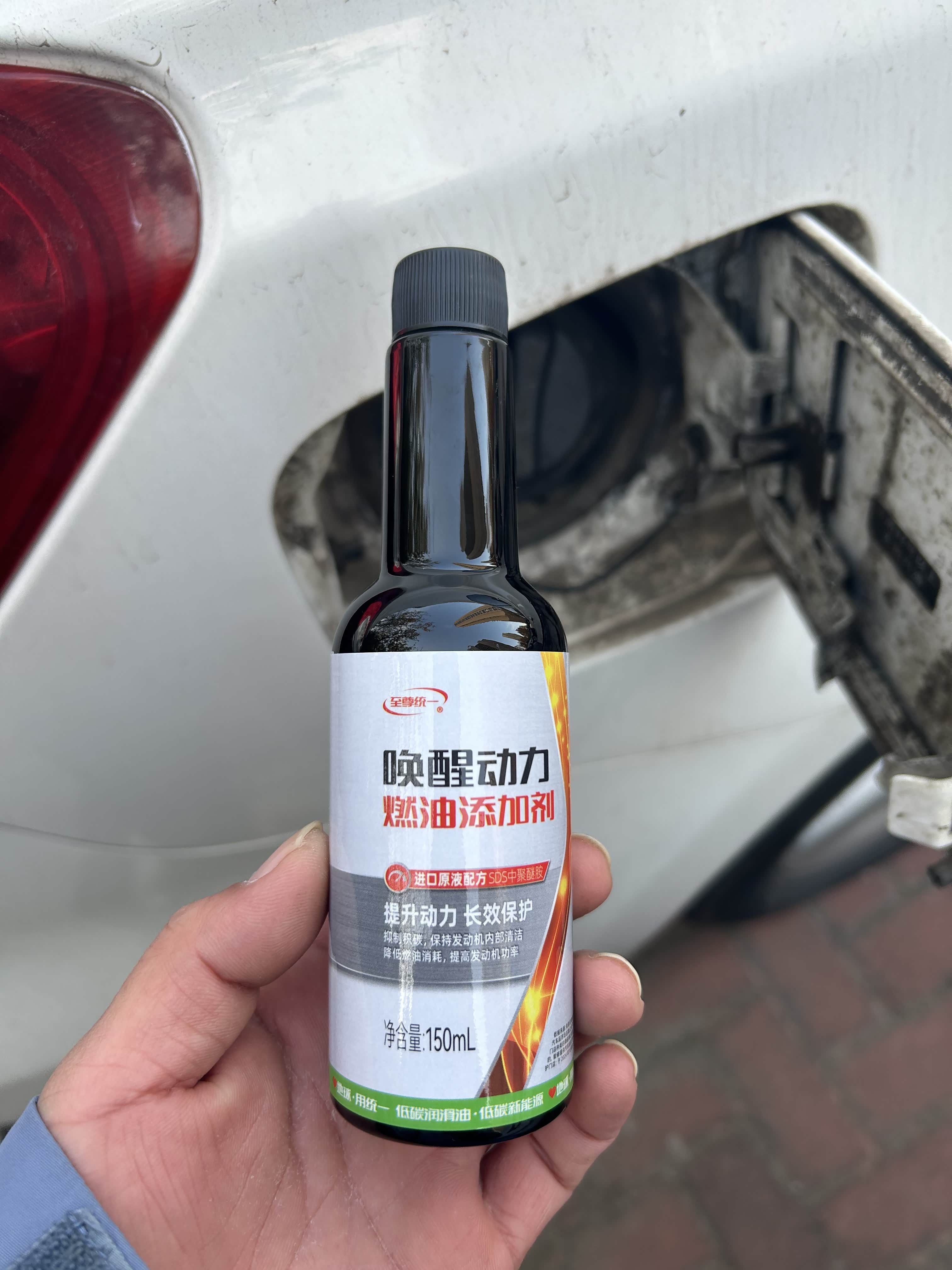 【图】老车也能省到爆！启辰T70养车干货，看完直接抄作业_启辰T70/T70X论坛_汽车之家论坛