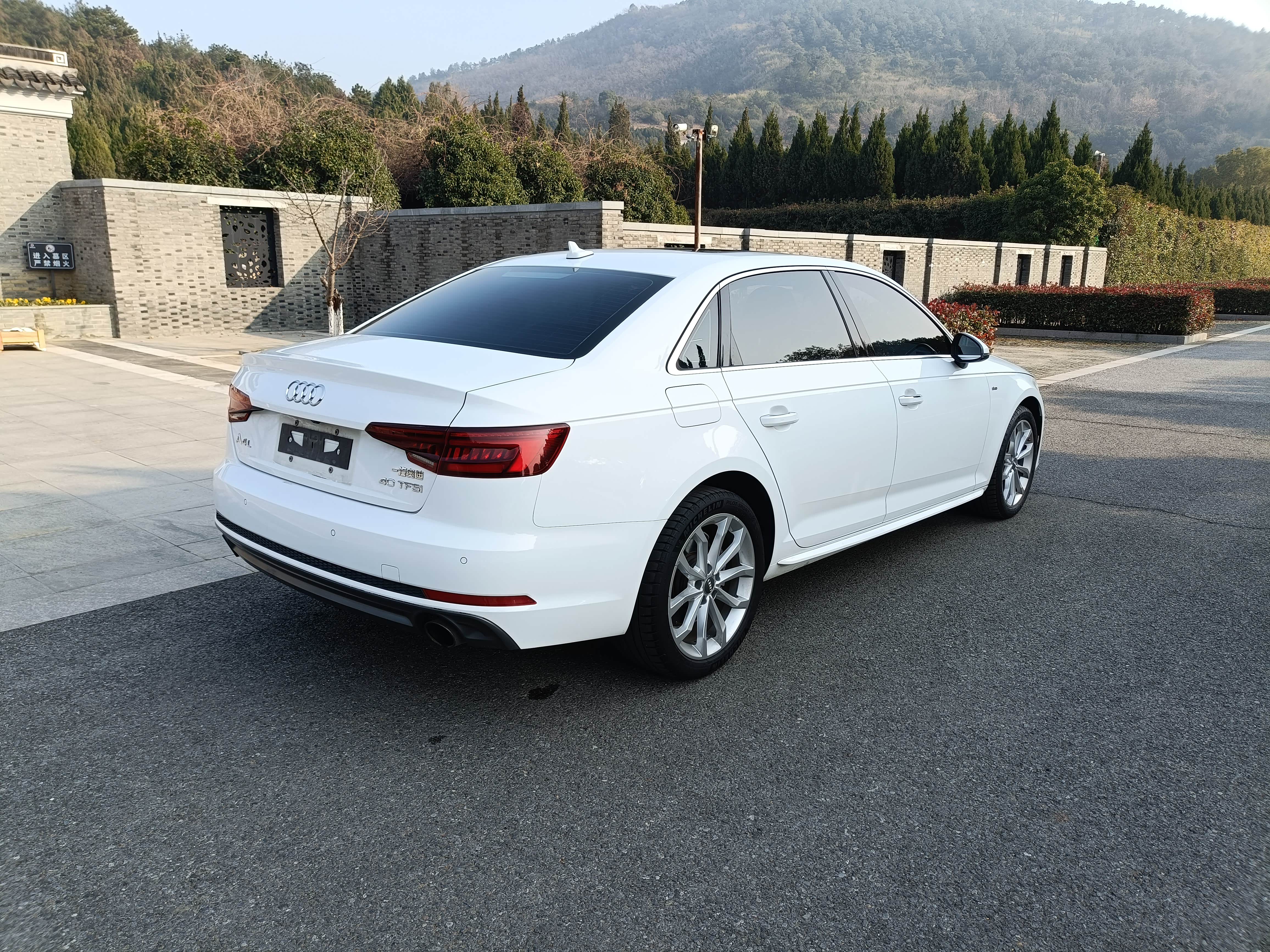 【图】2018款奥迪A4L_奥迪A4L论坛_汽车之家论坛