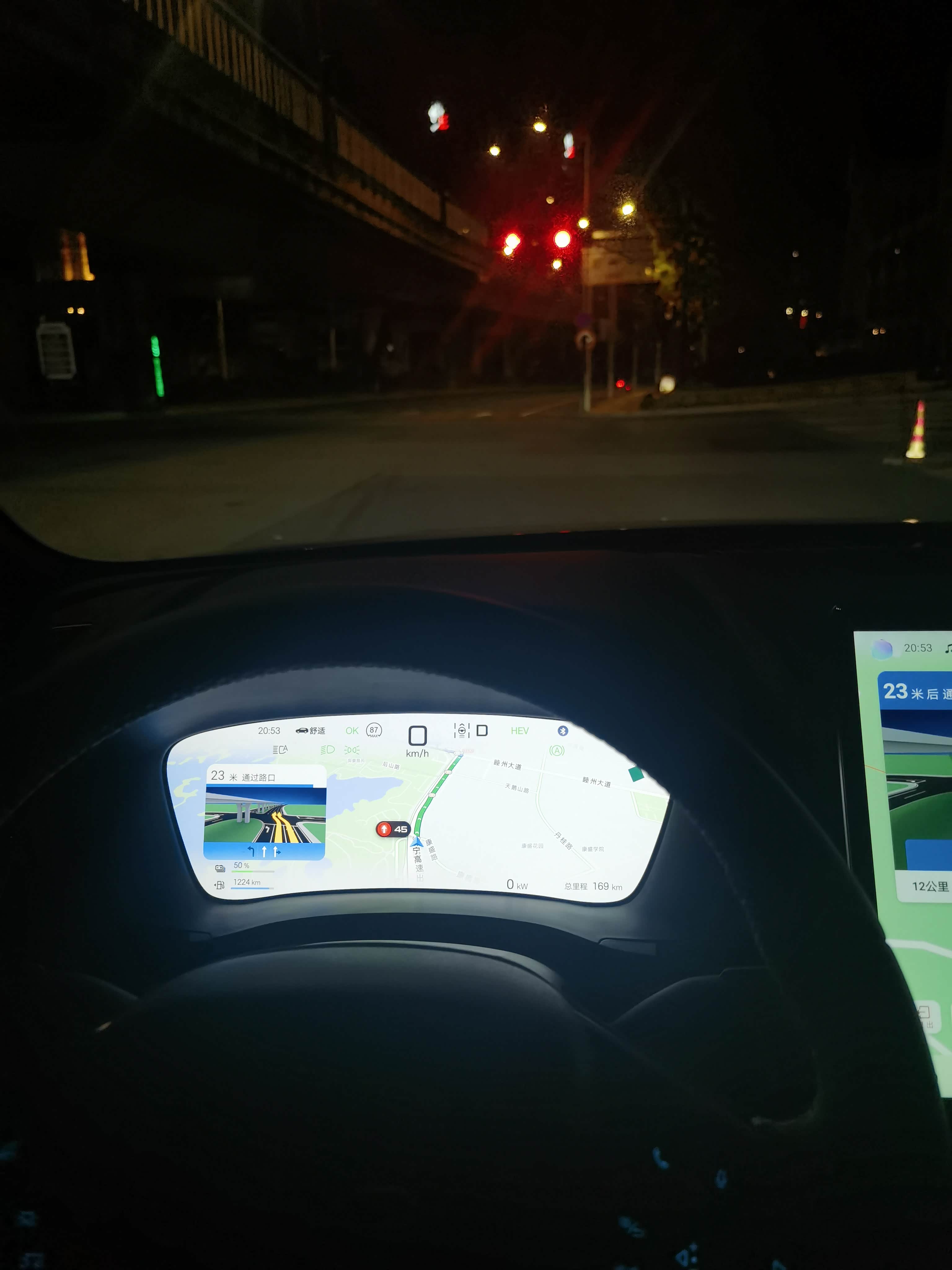 【图】喜提2025款宋PLUSdmi_宋PLUS新能源论坛_汽车之家论坛