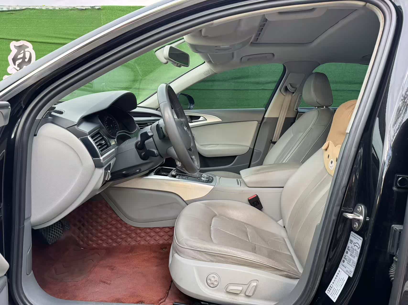 【图】全款62800包过户 2013年7月奥迪A6L 标准版2.0_奥迪A6L/A6(进口)论坛_汽车之家论坛