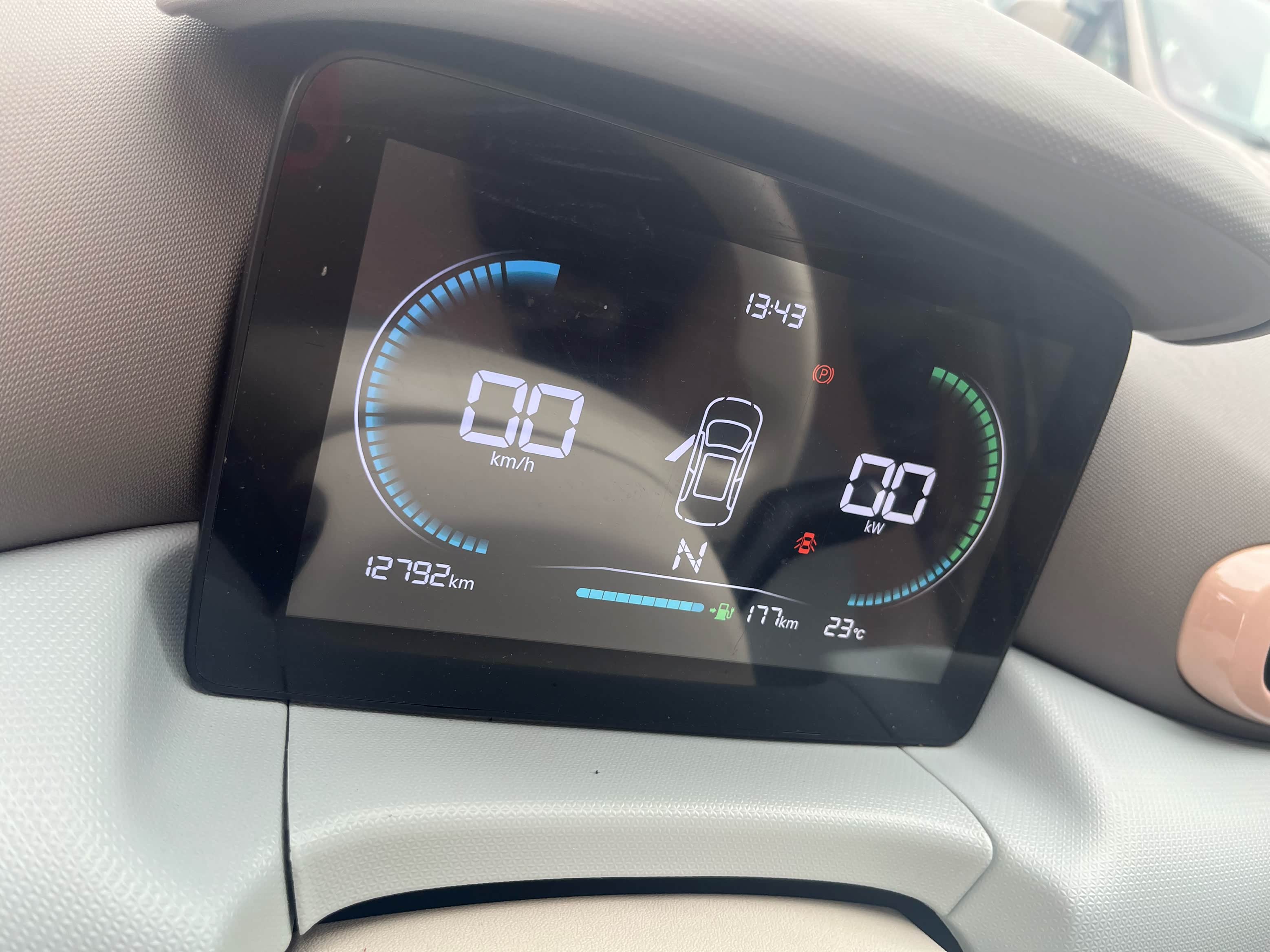 秋天的芦苇花你们看到了吗？_零跑T03论坛_手机汽车之家