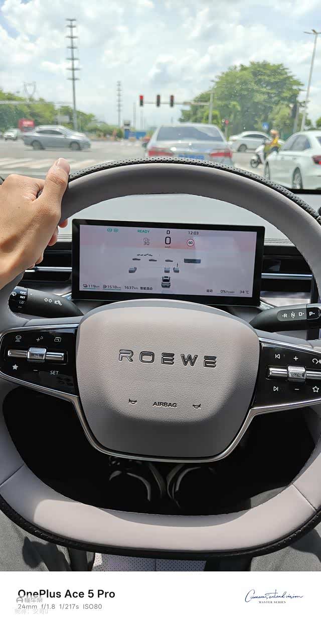 【图】打卡荣威M7DMH_荣威M7 DMH论坛_汽车之家论坛