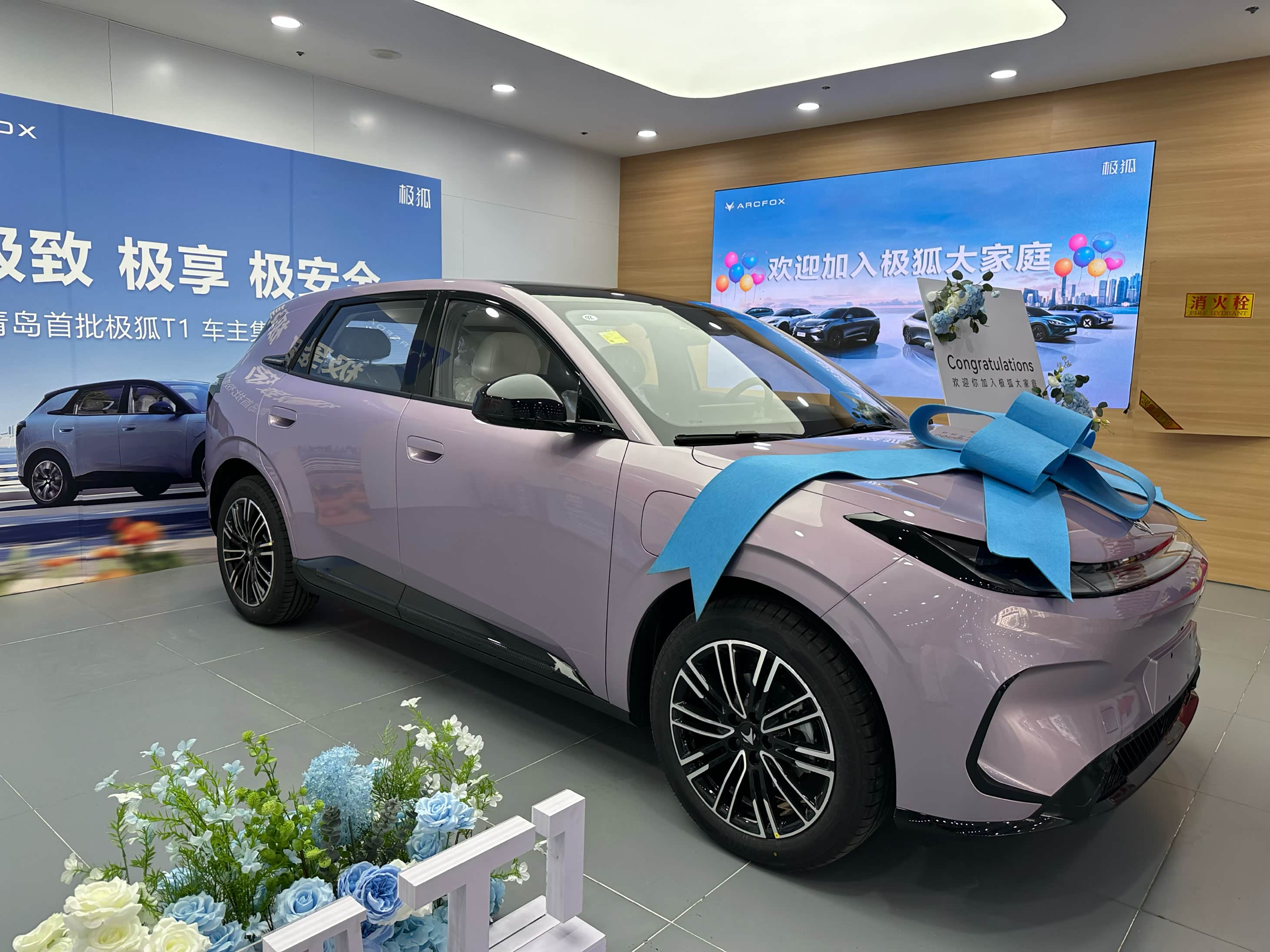 【图】买 极狐 t1 必看，一波三折，全流程真实感受和体验！_极狐T1论坛_汽车之家论坛
