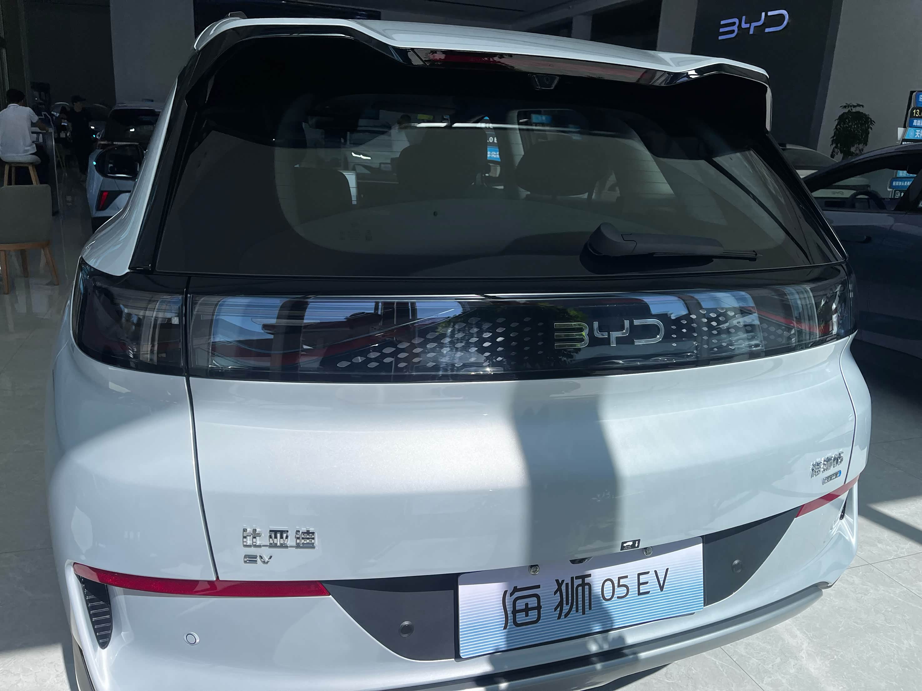 【图】到店体验海狮05EV：一眼心动，试驾后直接锁单！_海狮05 EV论坛_汽车之家论坛