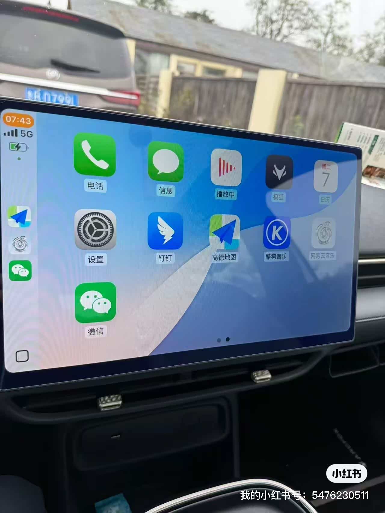 【图】极狐T1开了俩月，这台家用小车藏着太多惊喜_极狐T1论坛_汽车之家论坛