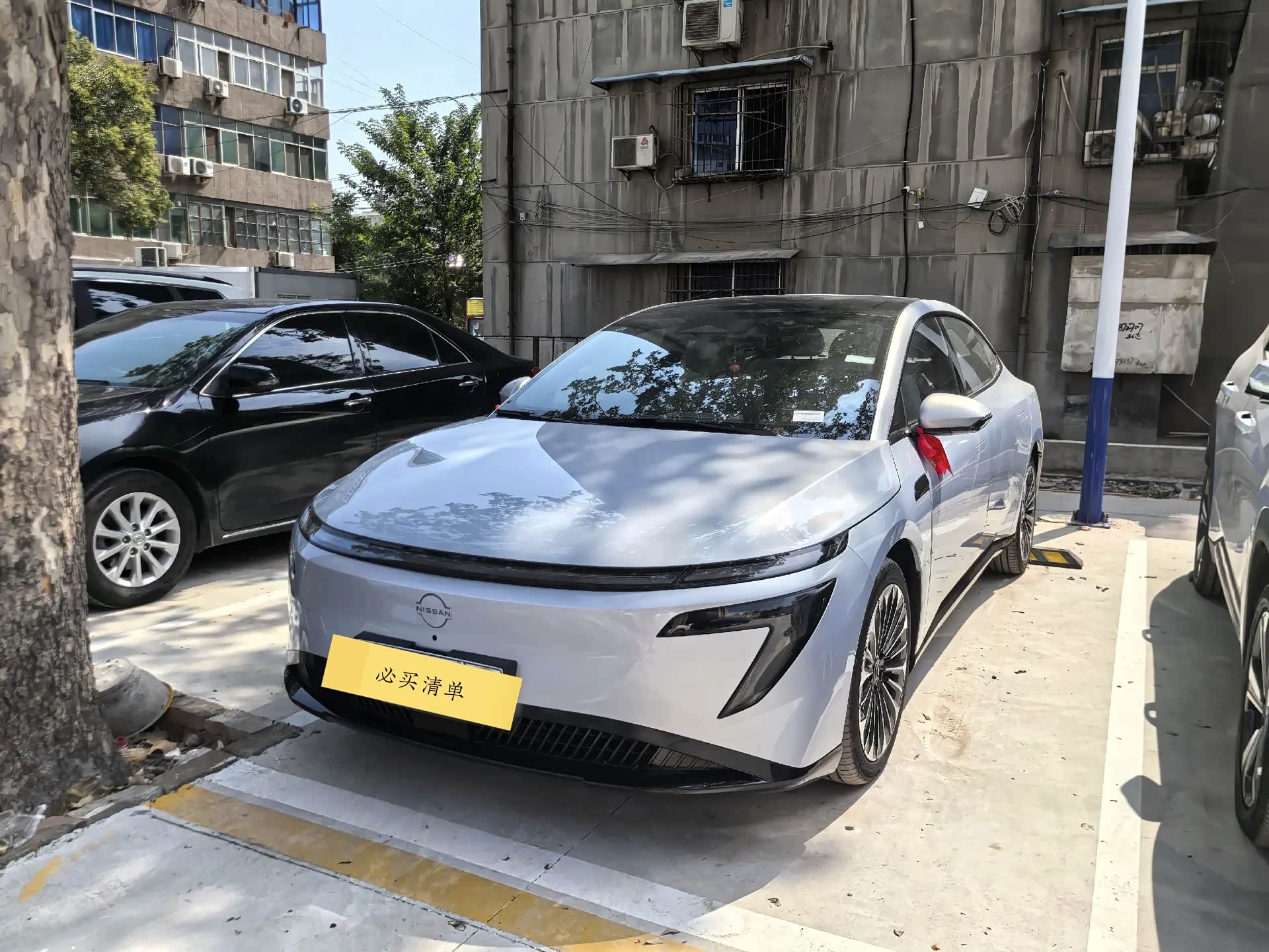 【图】增购N7五个月，OTA升级体验后：惊喜与槽点并存!_日产N7论坛_汽车之家论坛