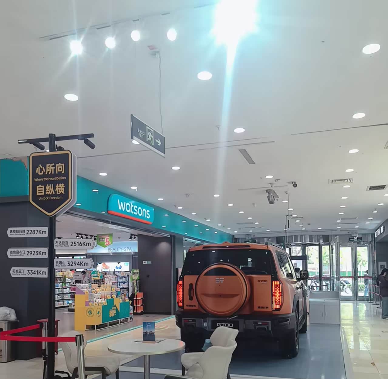 【图】这空间让全家人都心动了！_捷途纵横G700论坛_汽车之家论坛