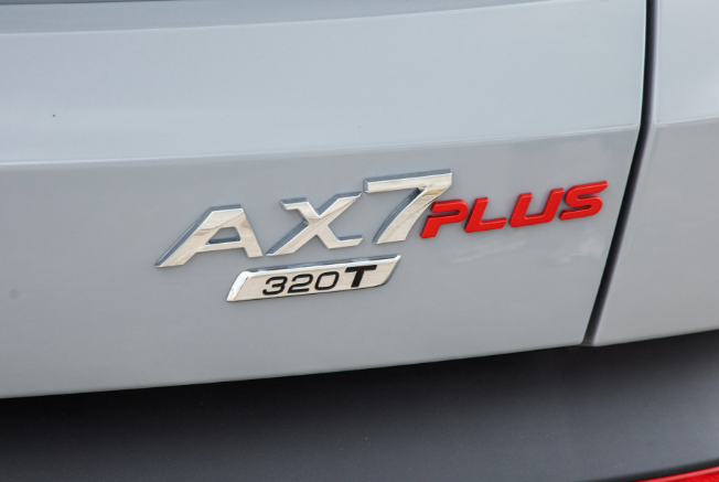 【图】葫芦岛的海，装着初秋的甜_东风风神AX7论坛_汽车之家论坛