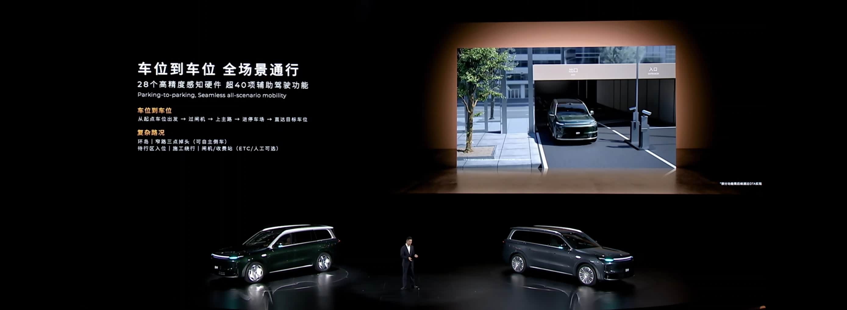 【图】零跑D19究竟有什么魅力，十周年发布会又登场_深圳论坛_汽车之家论坛