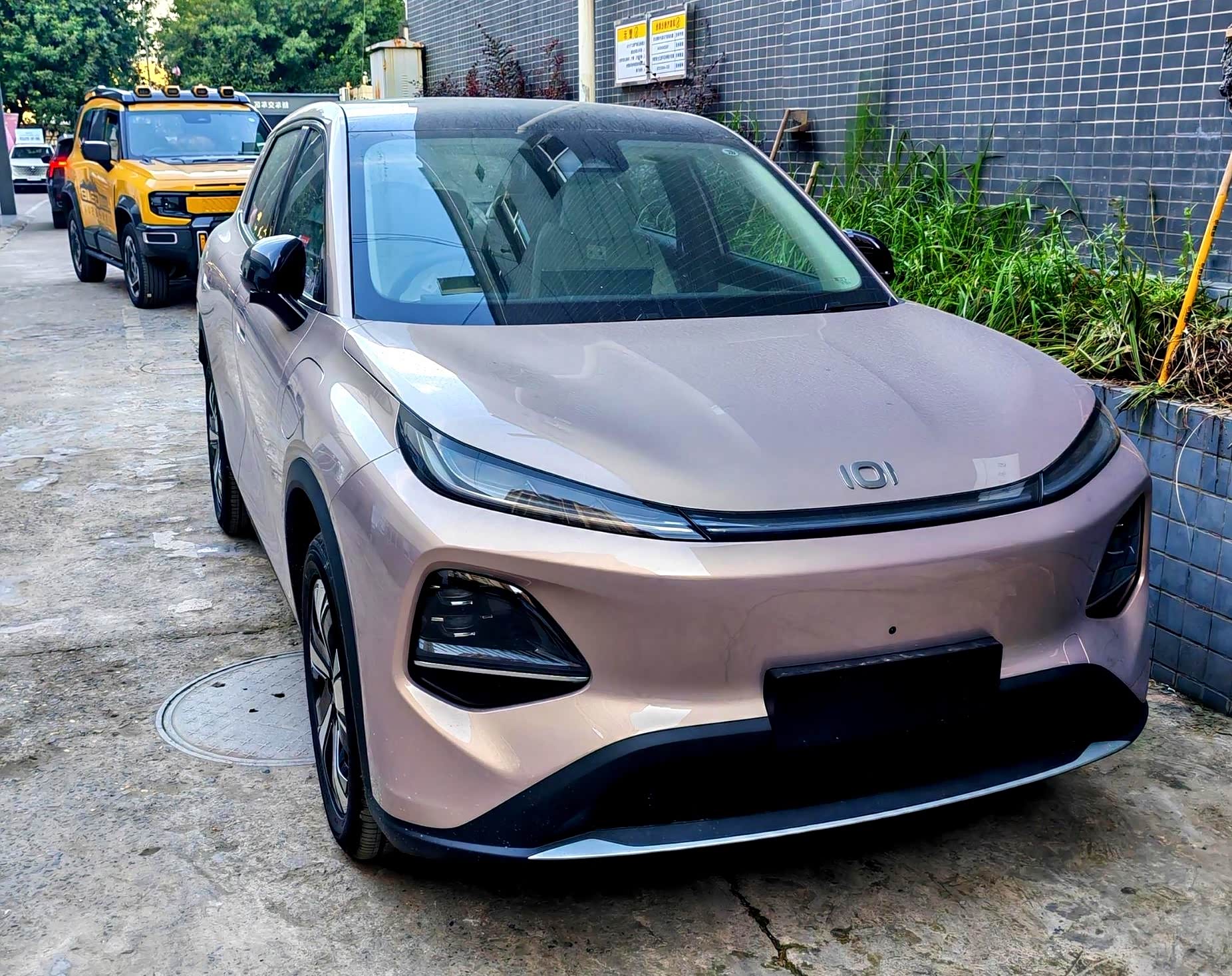 【图】启源全新q05，心动不如行动_长安启源Q05论坛_汽车之家论坛