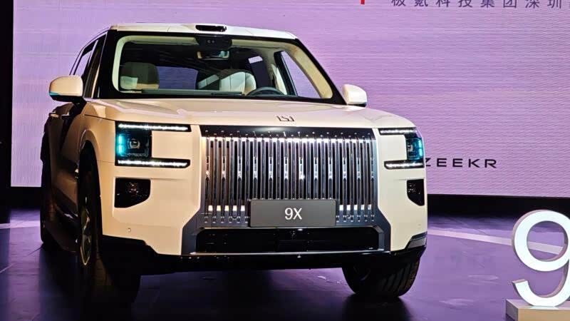 【图】极氪9X正式上市，限时价46.59万起_极氪9X论坛_汽车之家论坛