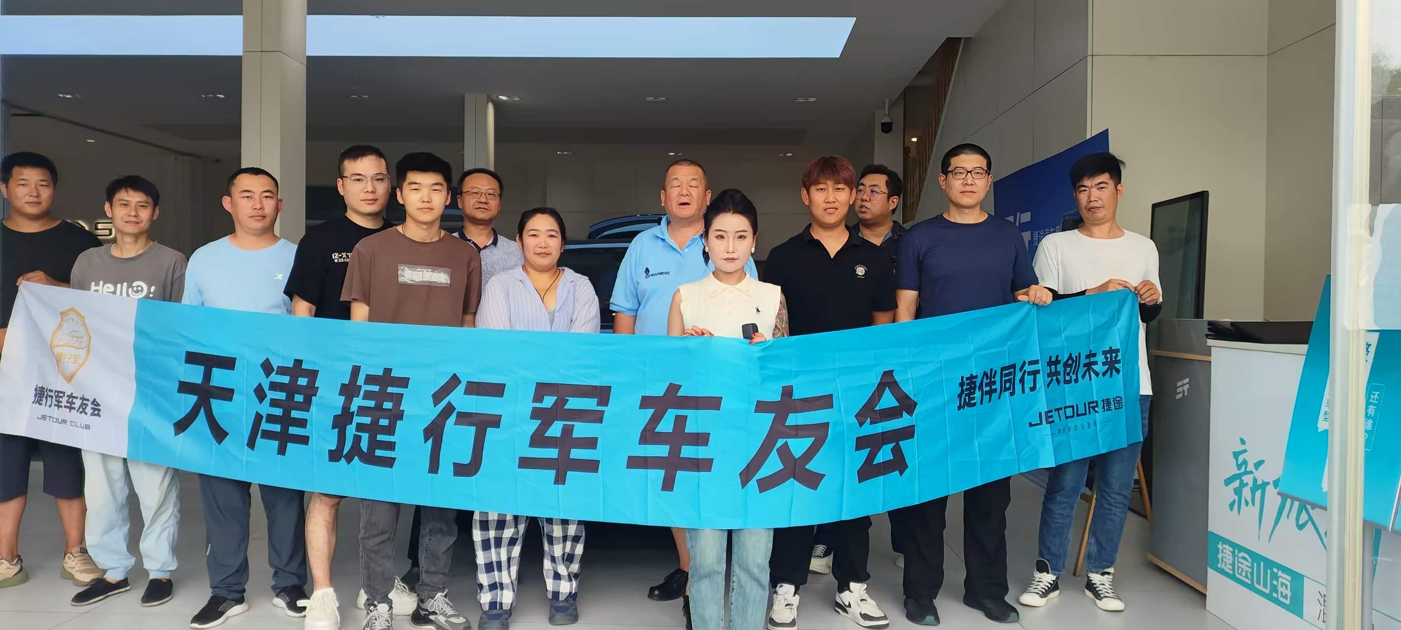 【图】山海L7PLUS体验记_捷途山海L7 PLUS论坛_汽车之家论坛