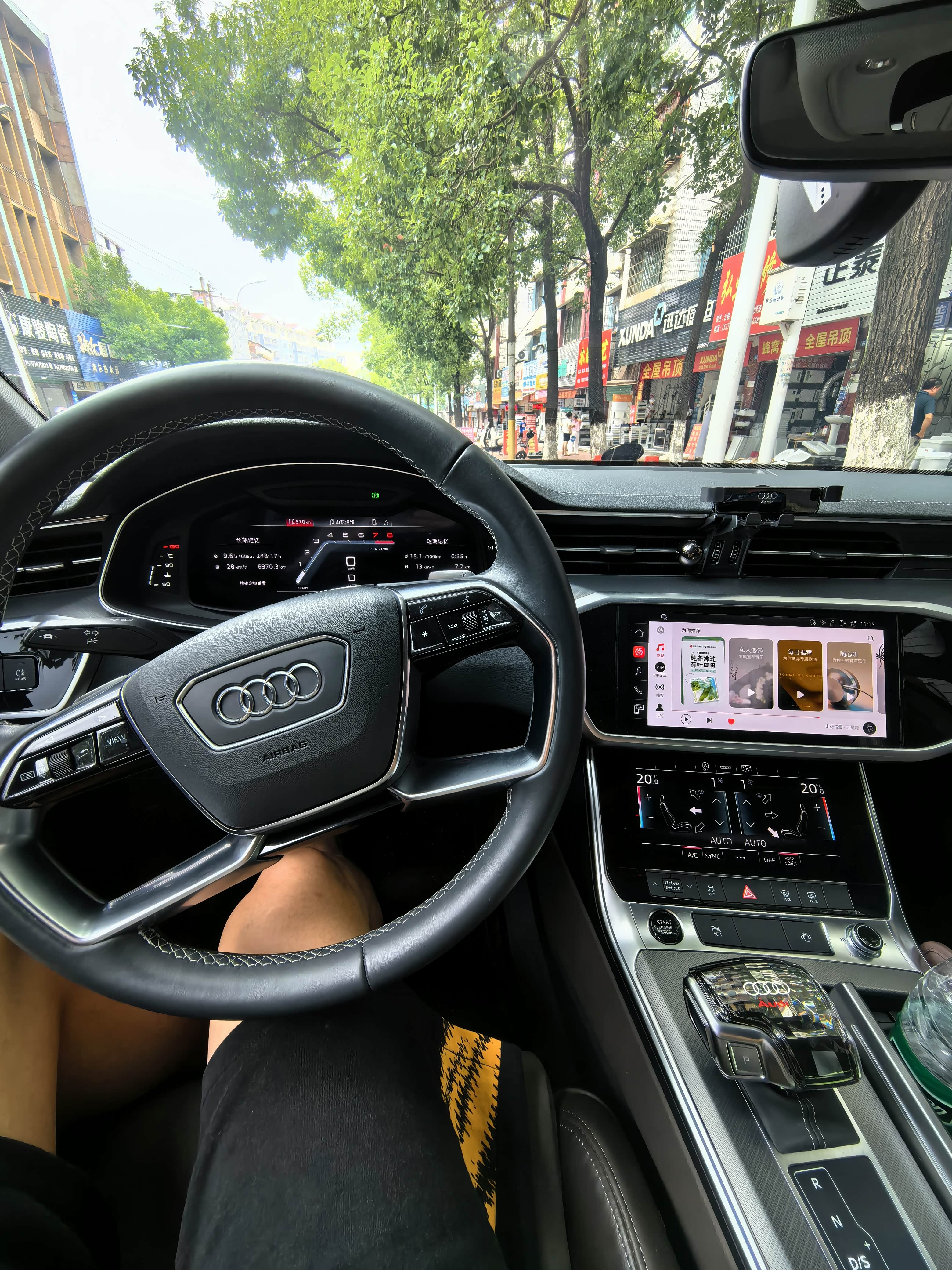 【图】分享奥迪a7l手动更换配件过程_奥迪A7L论坛_汽车之家论坛