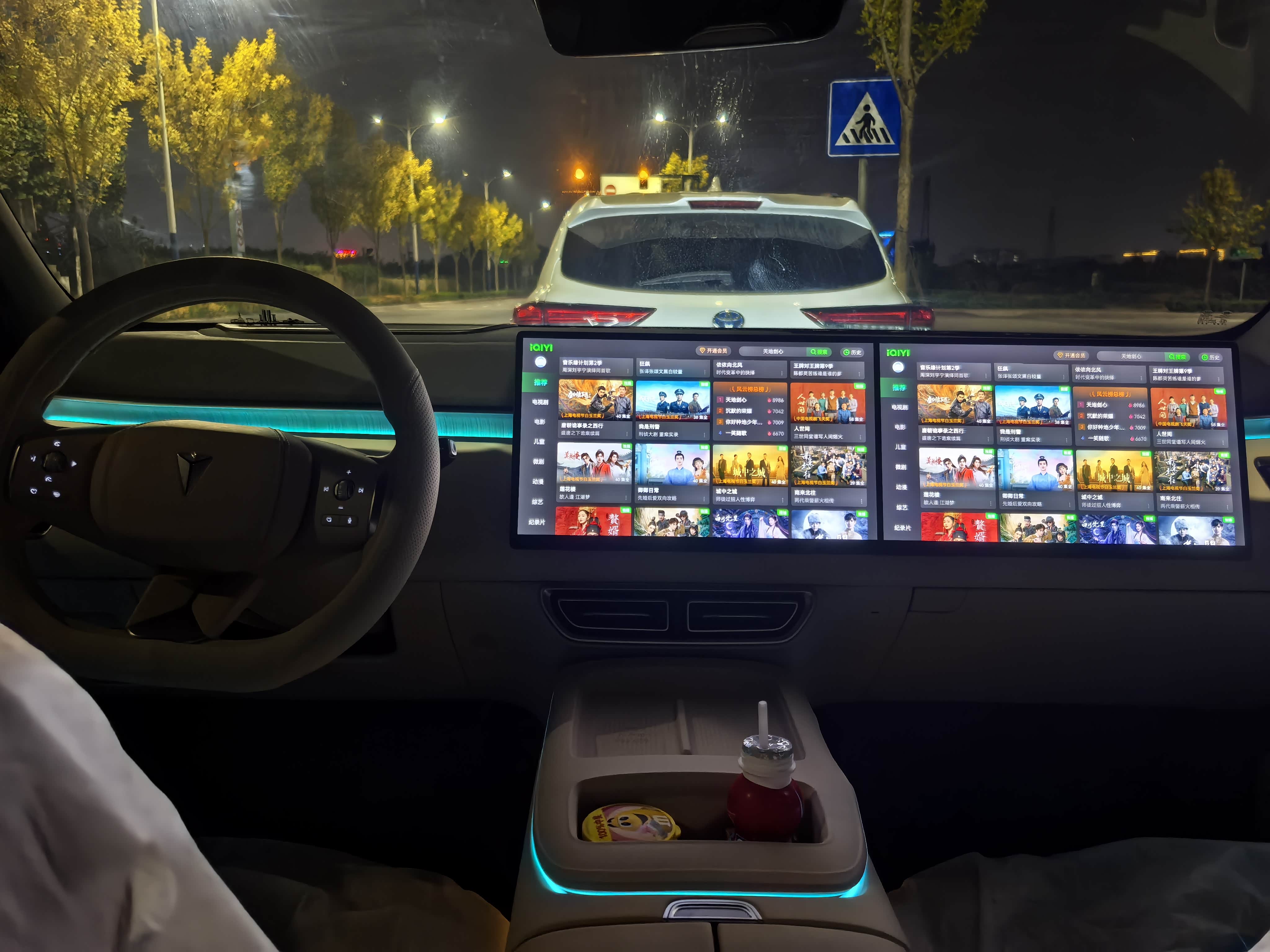 【图】#深蓝S09续航 开着深蓝S09一个月的使用汇报！ 这台车续_深蓝S09论坛_汽车之家论坛