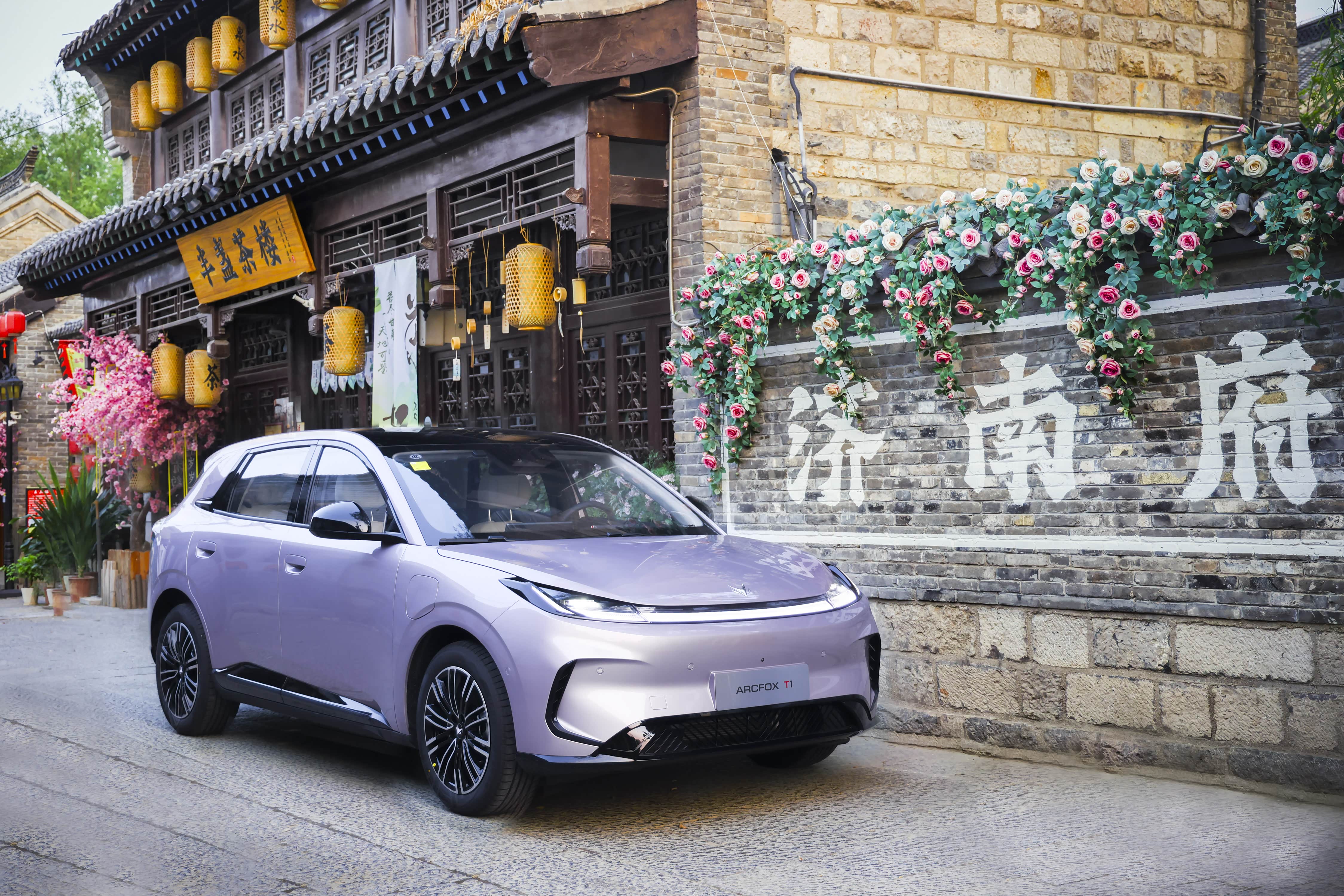 【图】极狐T1预售开启！A0级纯电SUV新卷王_极狐T1论坛_汽车之家论坛