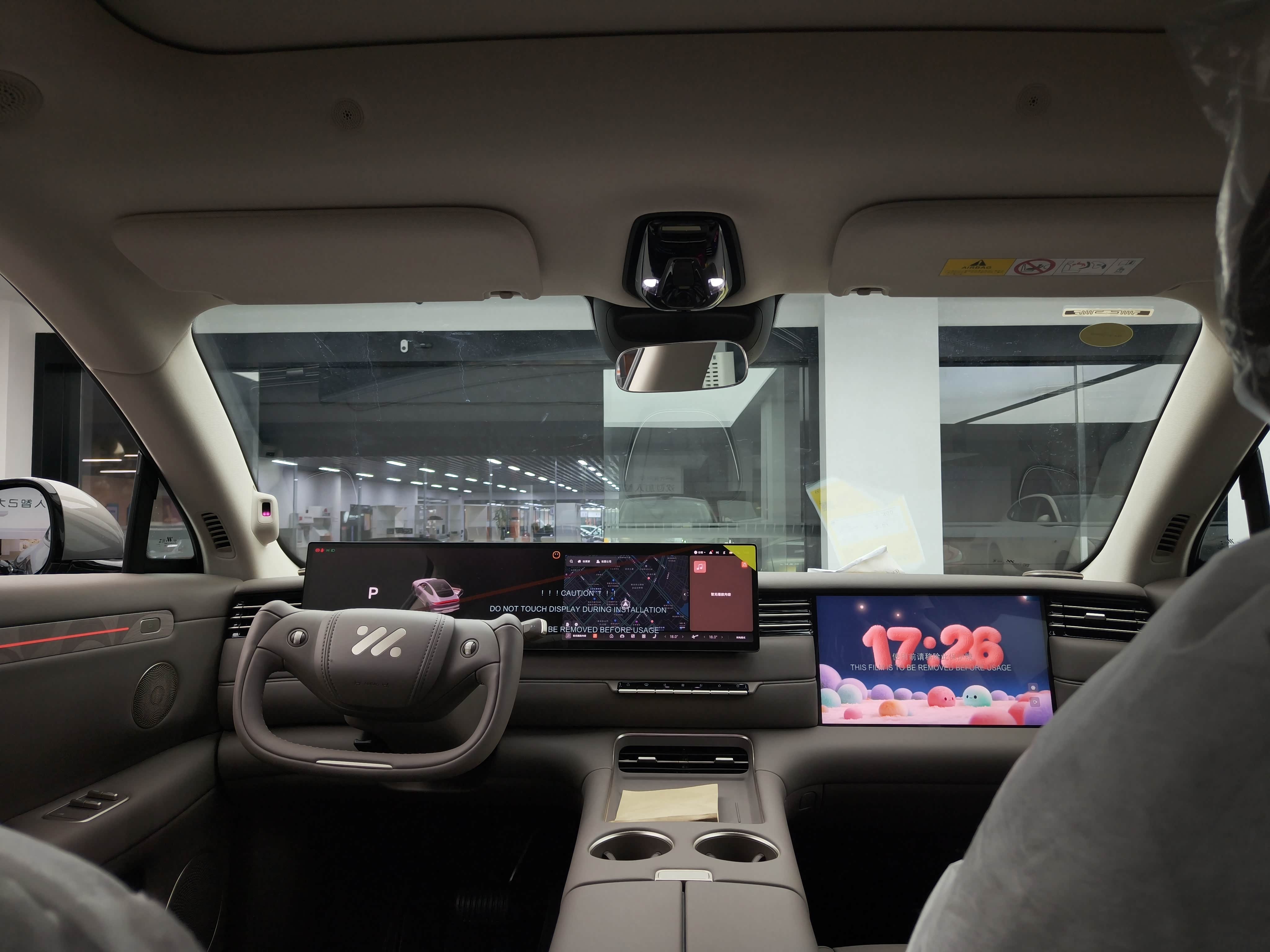 【图】全新智己 LS6 提车日记_智己LS6论坛_汽车之家论坛