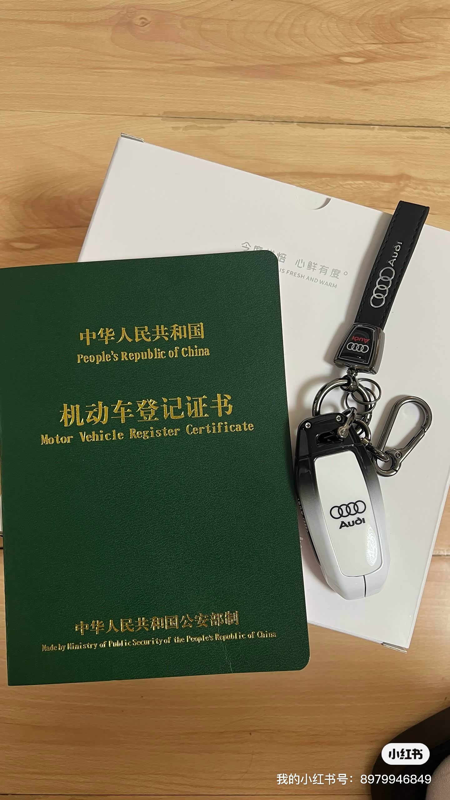 【图】奥迪A5L_奥迪A5L论坛_汽车之家论坛