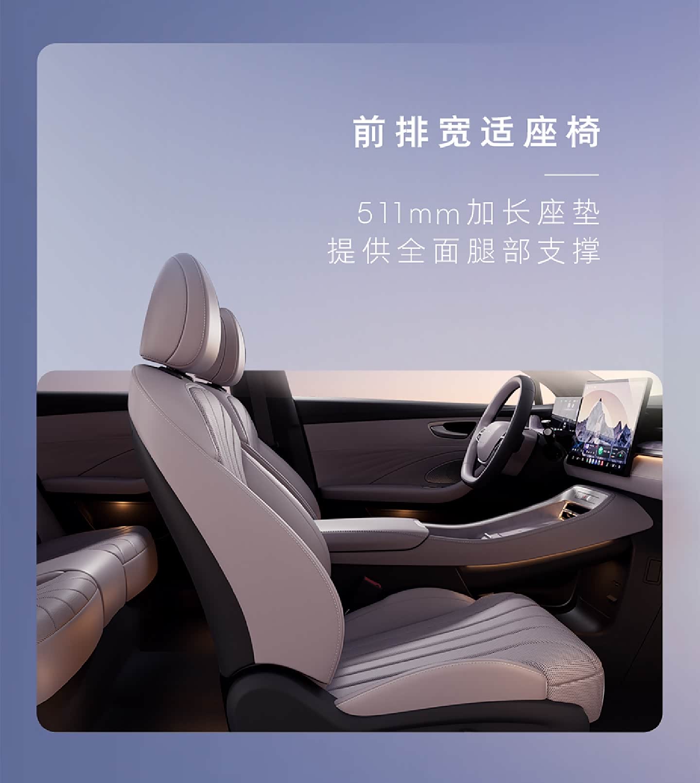 【图】【老D7车主逛M7 DMH社区】——今天只聊内饰，不吹不黑_荣威M7 DMH论坛_汽车之家论坛