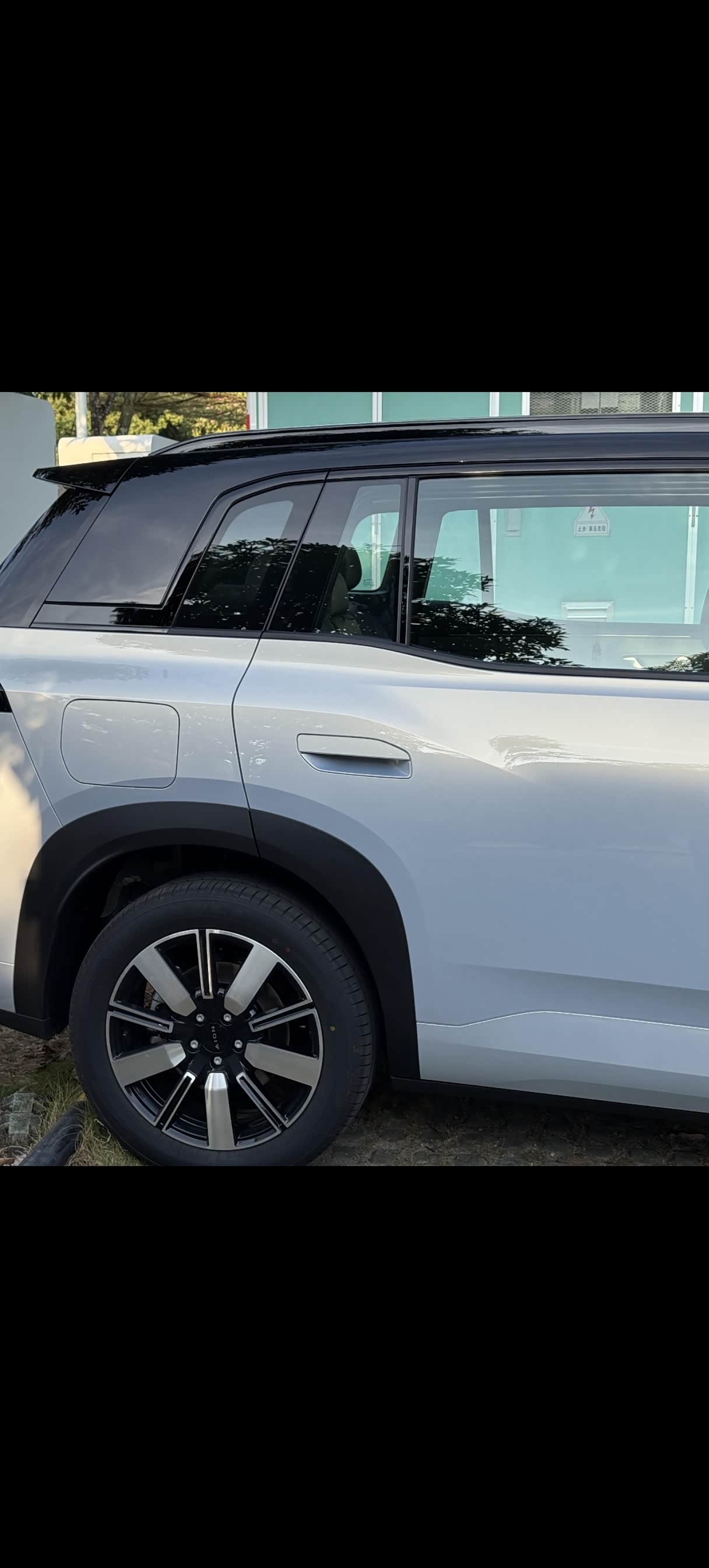 【图】埃安i60四大版本，如何破解“选车密码”？关键在于你的真实需_AION i60论坛_汽车之家论坛