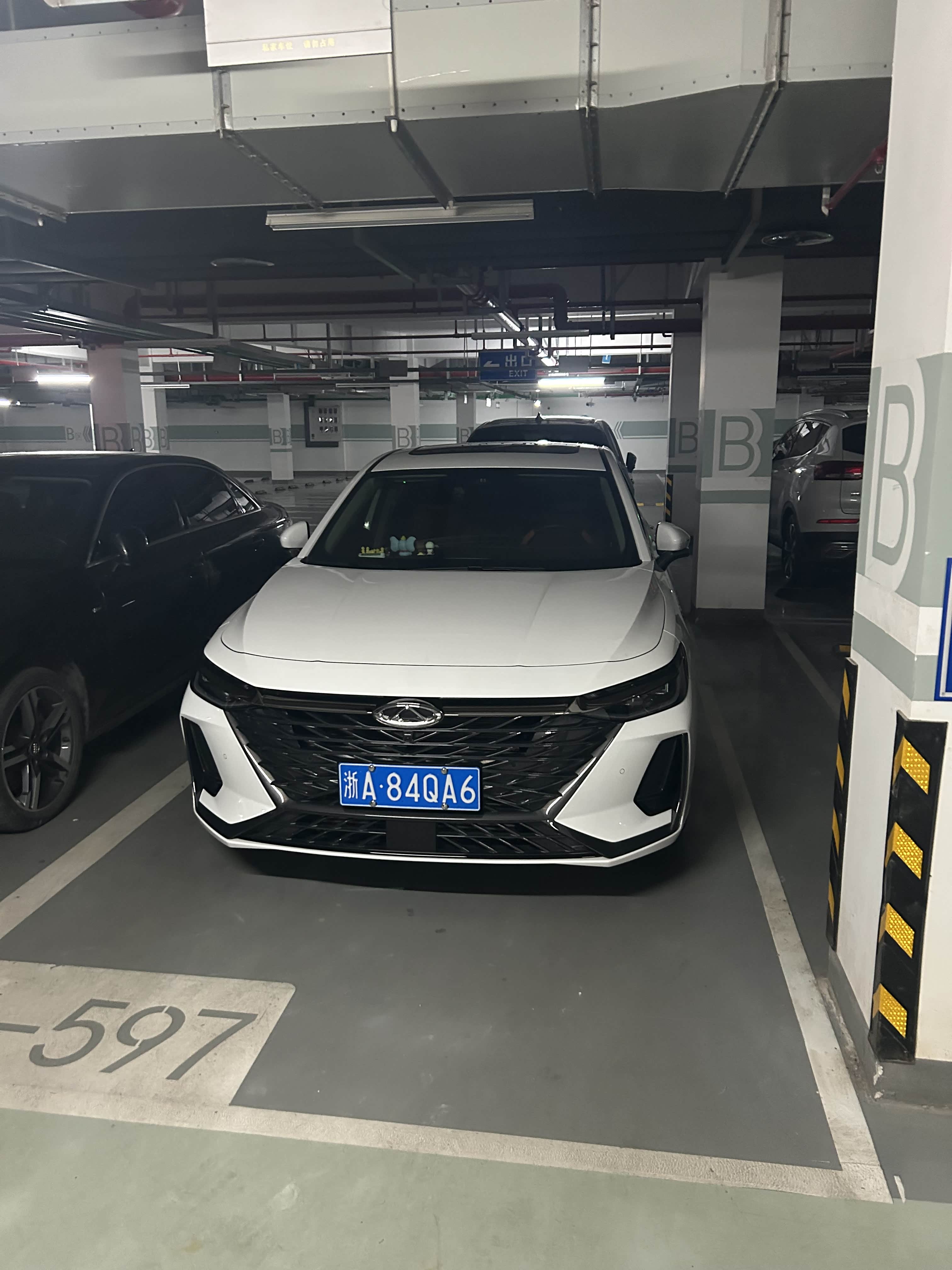 【图】艾瑞泽8 2.0T一年1.6万公里，随便问_艾瑞泽8论坛_汽车之家论坛