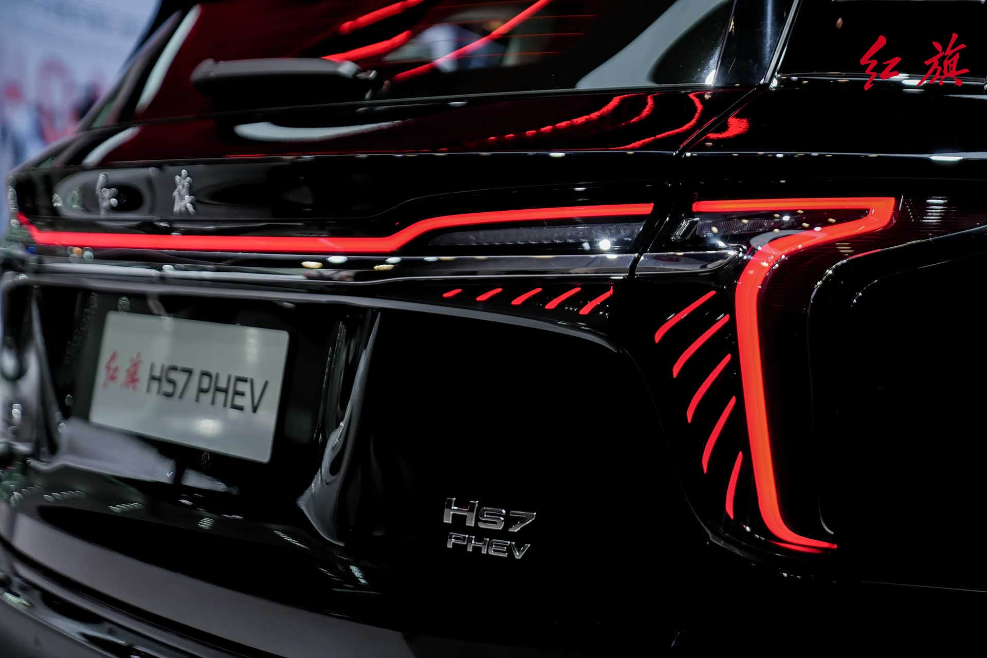 【图】红旗hs7phev真香_红旗HS7 PHEV论坛_汽车之家论坛