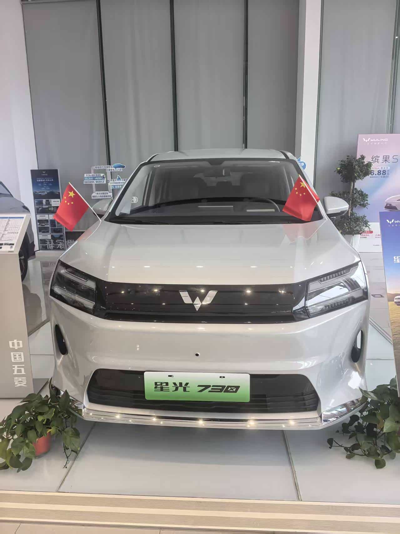 【图】平民版GL8星光730提回家_别克GL8论坛_汽车之家论坛