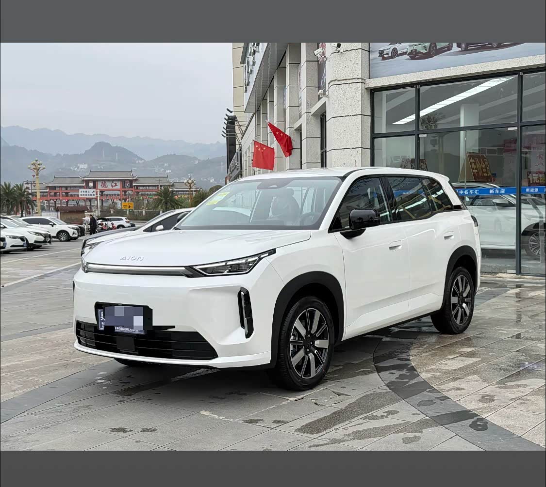 【图】埃安i60四个版本该怎么选择，埃安i60的每个版本配置不同选_AION i60论坛_汽车之家论坛