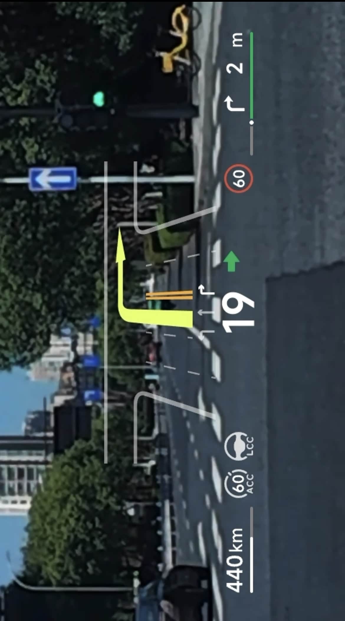 【图】26款全新C11 AR-HUD_零跑C11论坛_汽车之家论坛