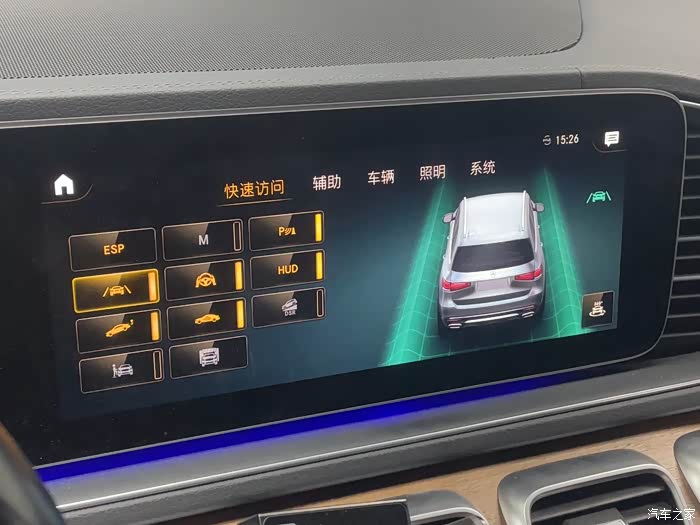 【图】提升便捷行车，23款奔驰GLS450加装23P驾驶辅助系统+HUD抬头显示_奔驰GLS论坛_汽车之家论坛