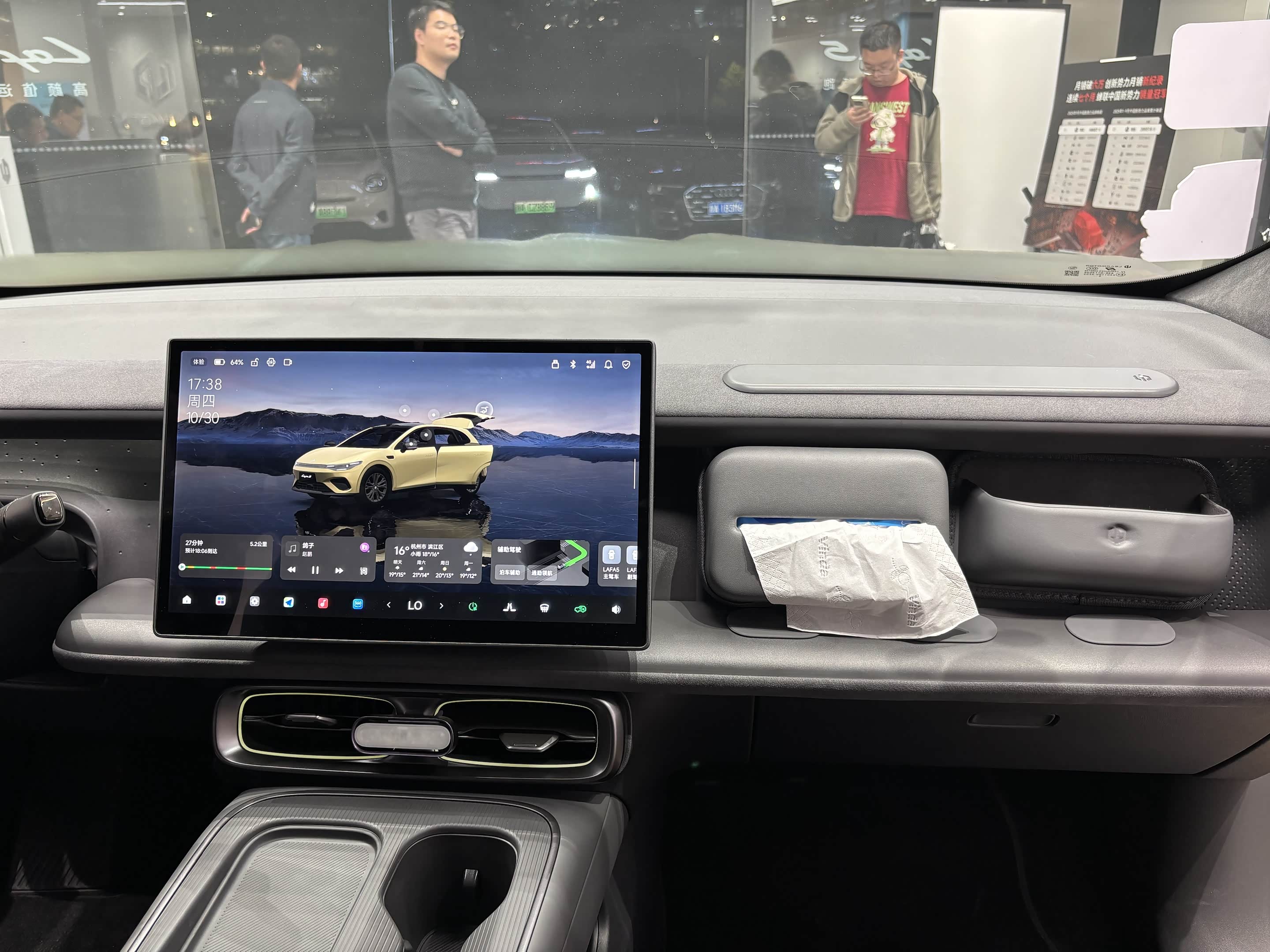 【图】零跑 Lafa5 到店，抢鲜体验_零跑Lafa5论坛_汽车之家论坛