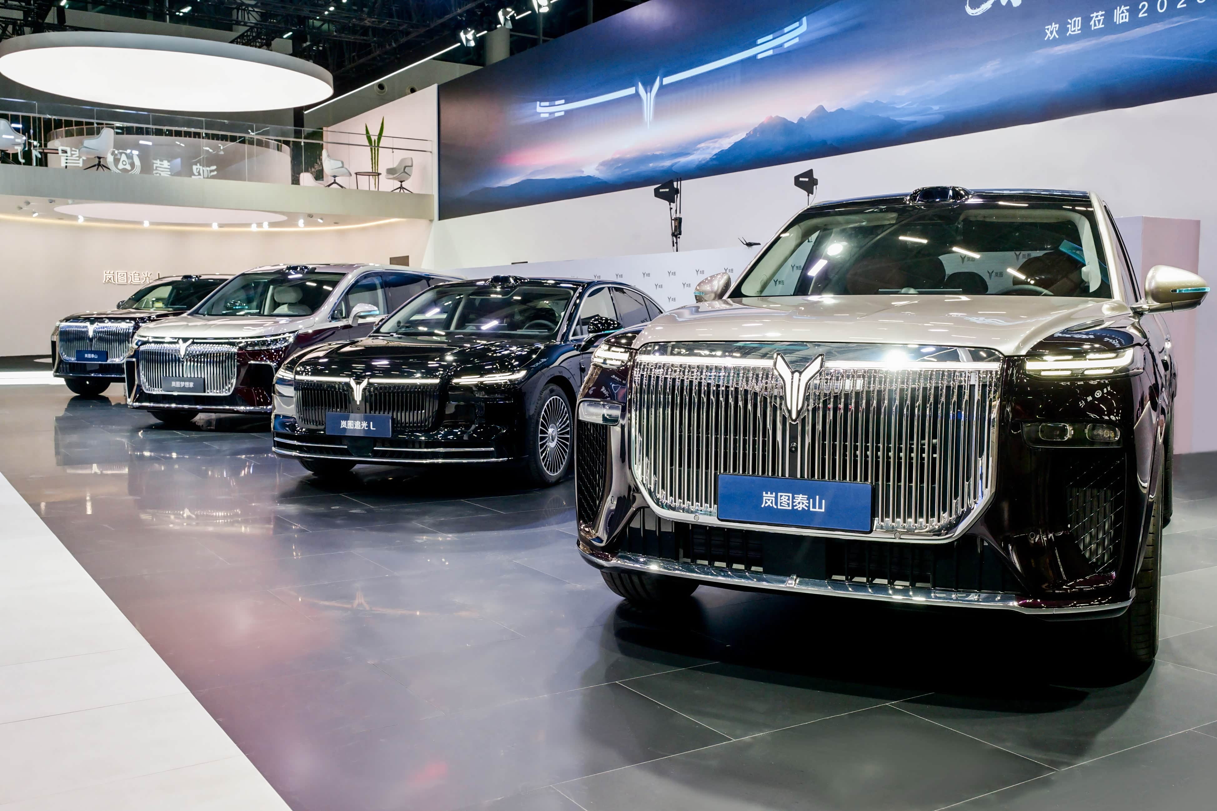 【图】打造中国人自己的MPV奢侈品岚图梦想家山河70.99万上市_岚图梦想家论坛_汽车之家论坛