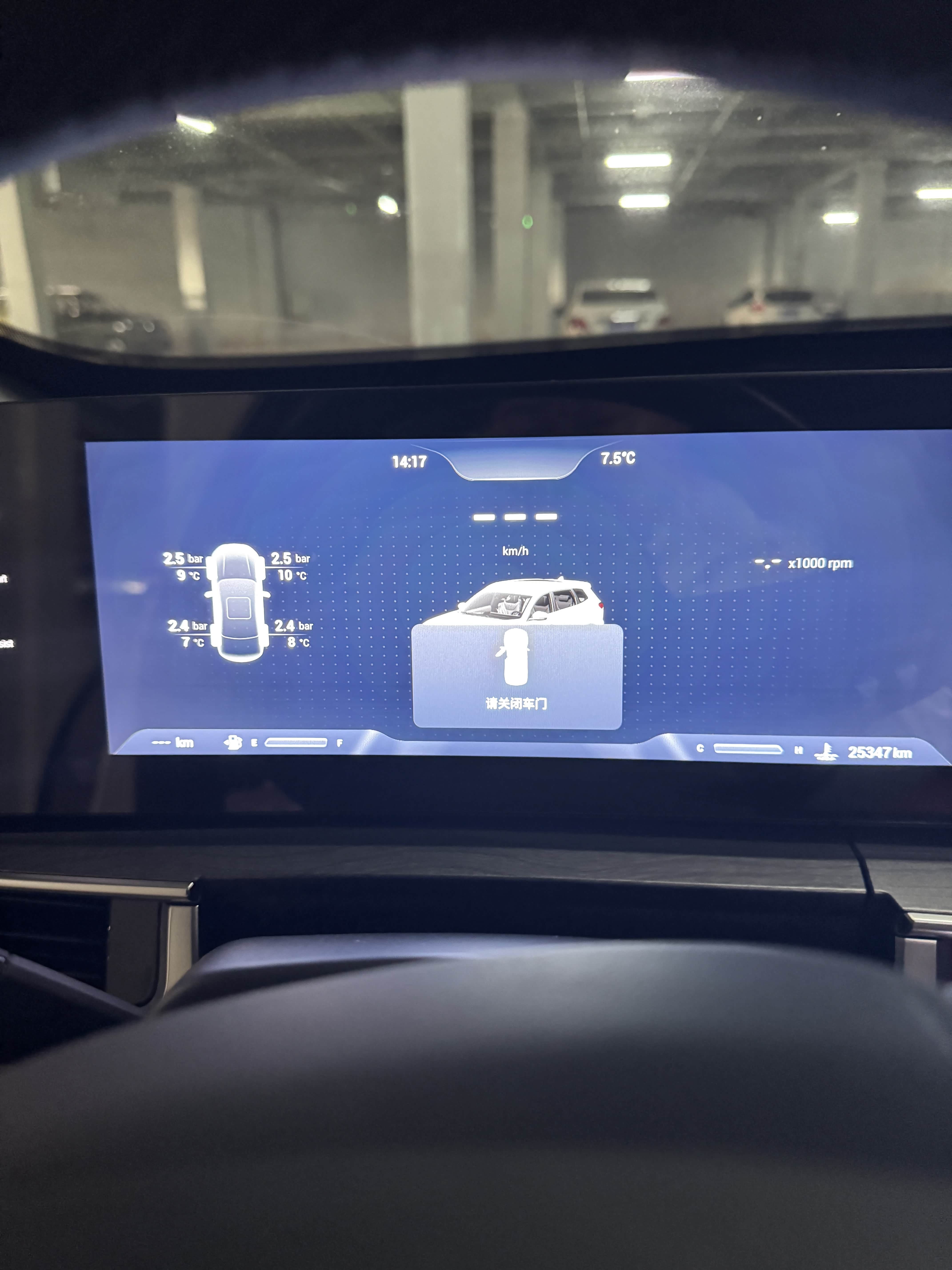 【图】瑞虎8Pro按键操控便捷又安心_瑞虎8 PRO论坛_汽车之家论坛