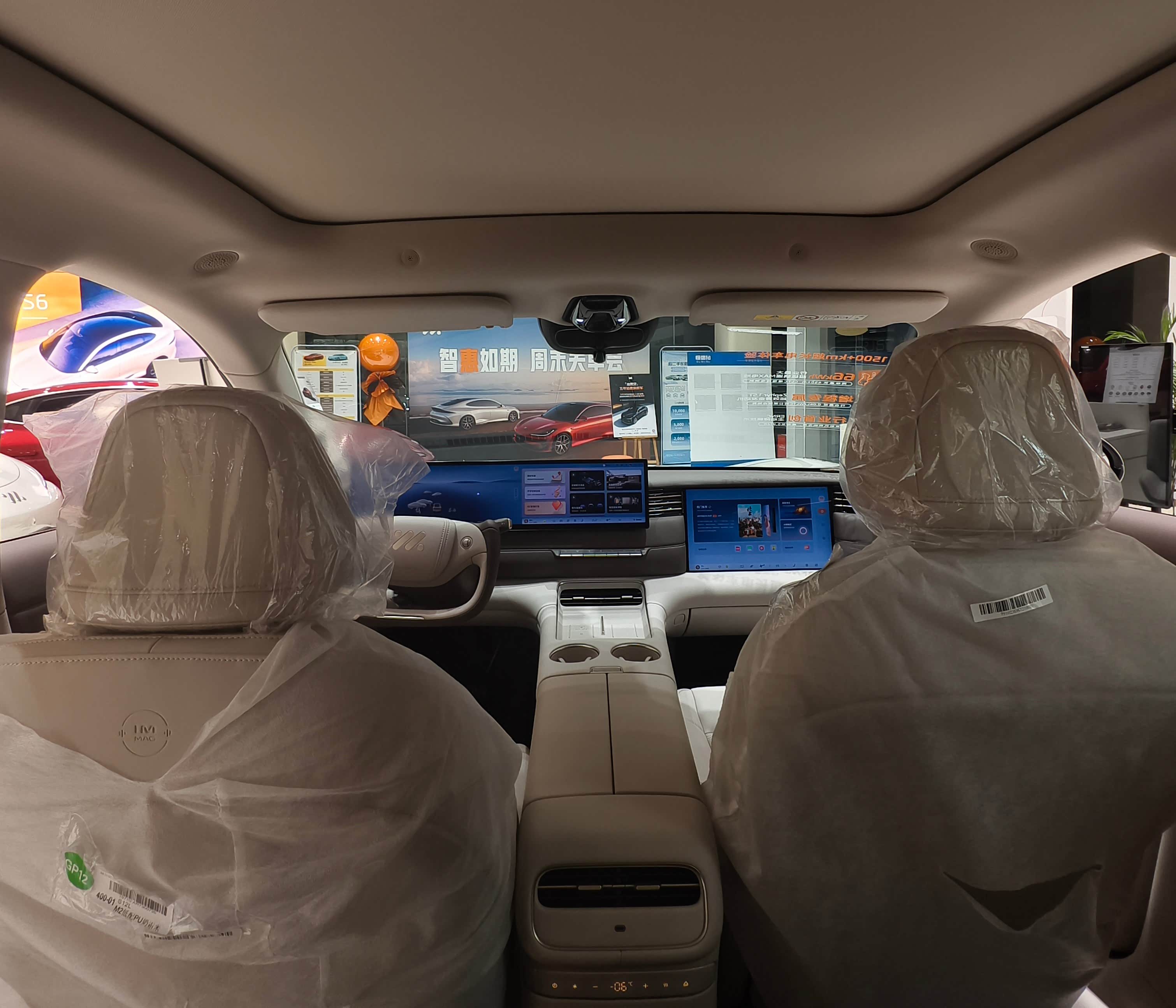 【图】成功安利同事，锁单66max增程款_智己LS6论坛_汽车之家论坛