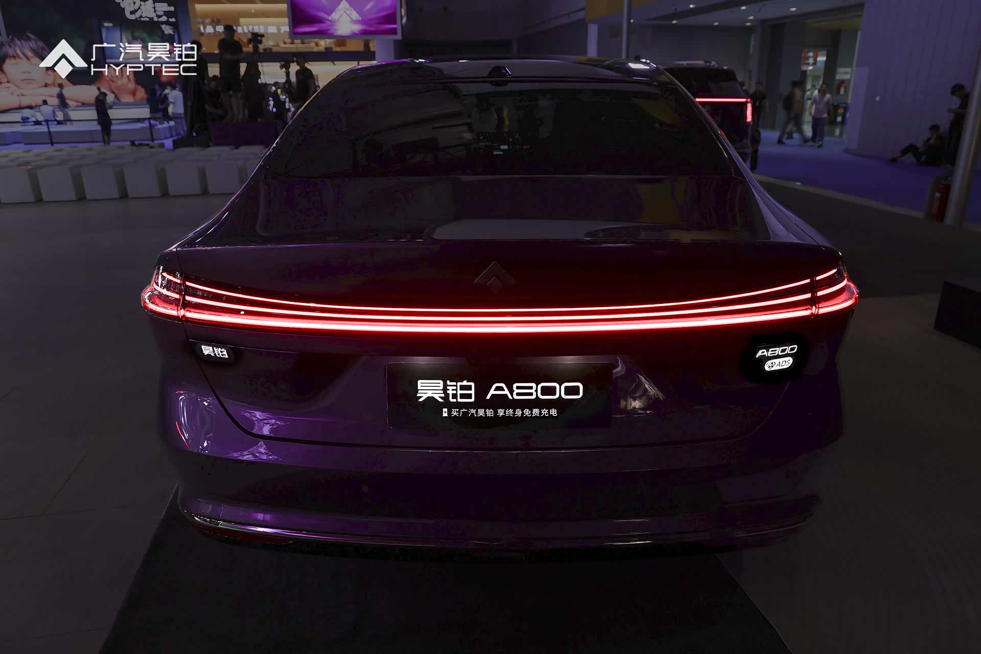 【图】昊铂环光_昊铂A800论坛_汽车之家论坛