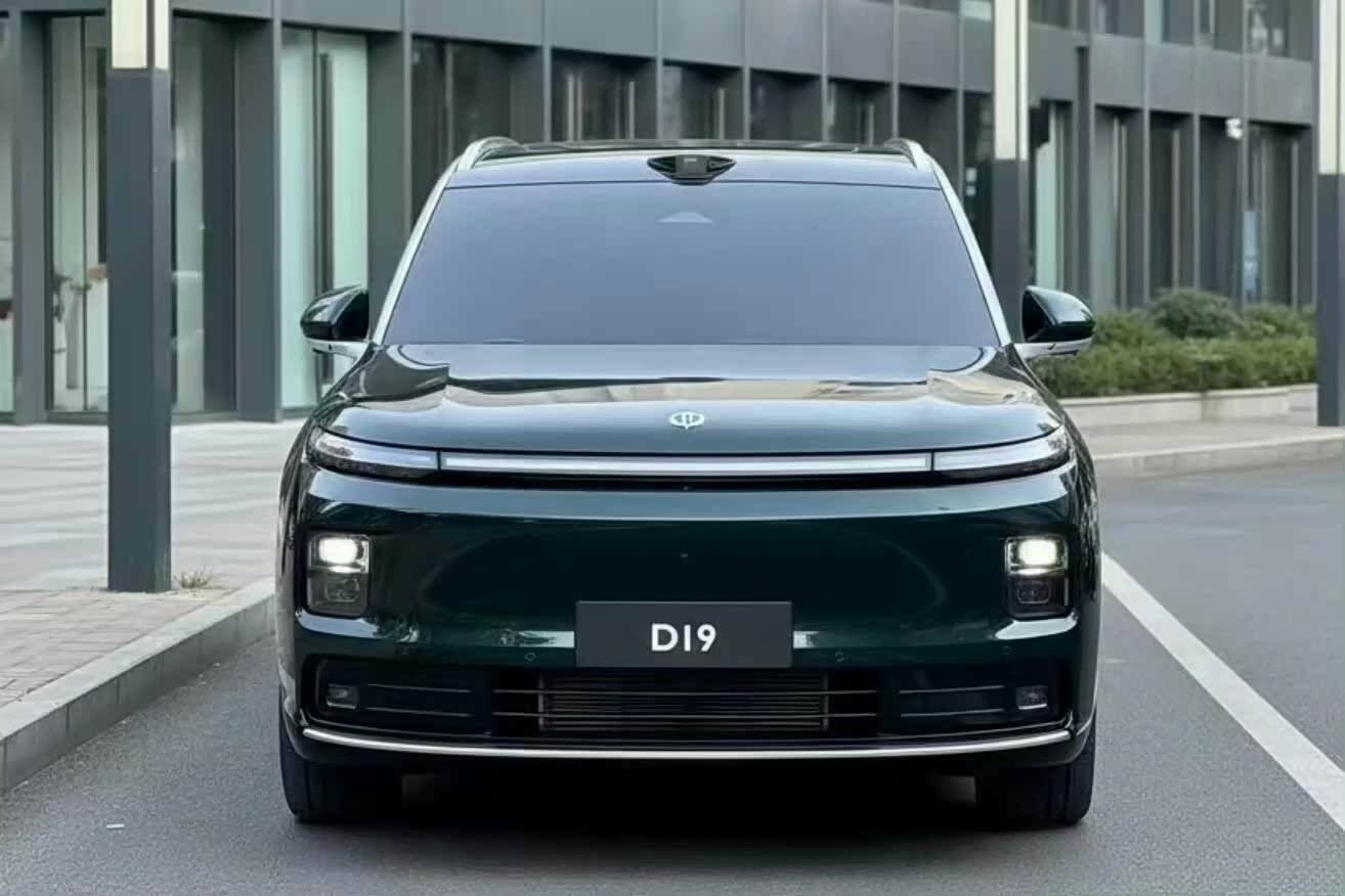 【图】零跑首款全尺寸SUV—零跑D19预告图官宣，定档10月16日_零跑D19论坛_汽车之家论坛