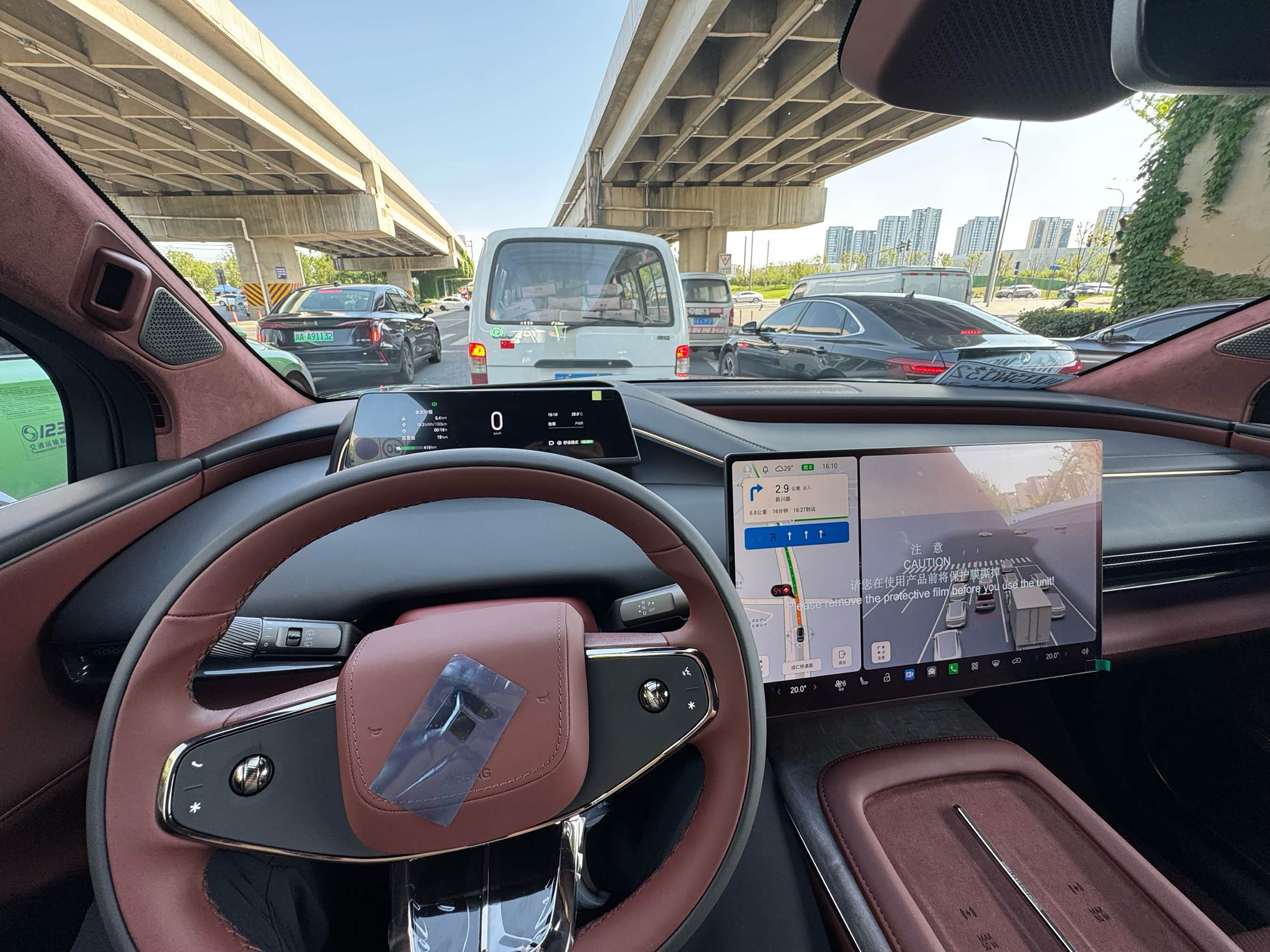 【图】昊铂HL、理想L9、问界M9增程式车型大比拼_昊铂HL论坛_汽车之家论坛